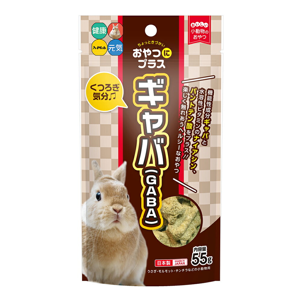 [商品サイズ(mm)]120×55×213[単品重量(g)]62 [エネルギー]310kcal/100g[栄養成分]たんぱく質9.0％以上、脂質2.0%以上、粗繊維10.0%以下、灰分5.0%以下、水分10.0%以下[原材料]コーンミール、...