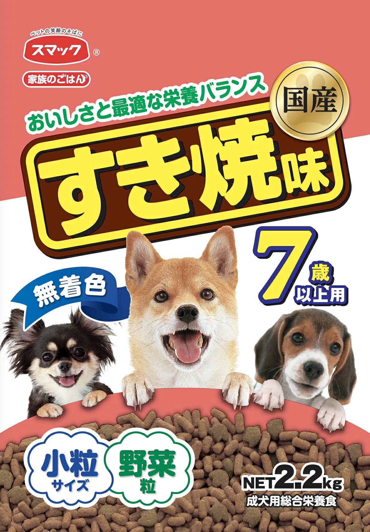 [商品サイズ(mm)]220×110×310[単品重量(g)]2200 [エネルギー]315kcal/100g[栄養成分]【たんぱく質】18.0％以上【脂質】7.0％以上【粗繊維】5.0％以下【灰分】10.0％以下【水分】10.0％以下[原...