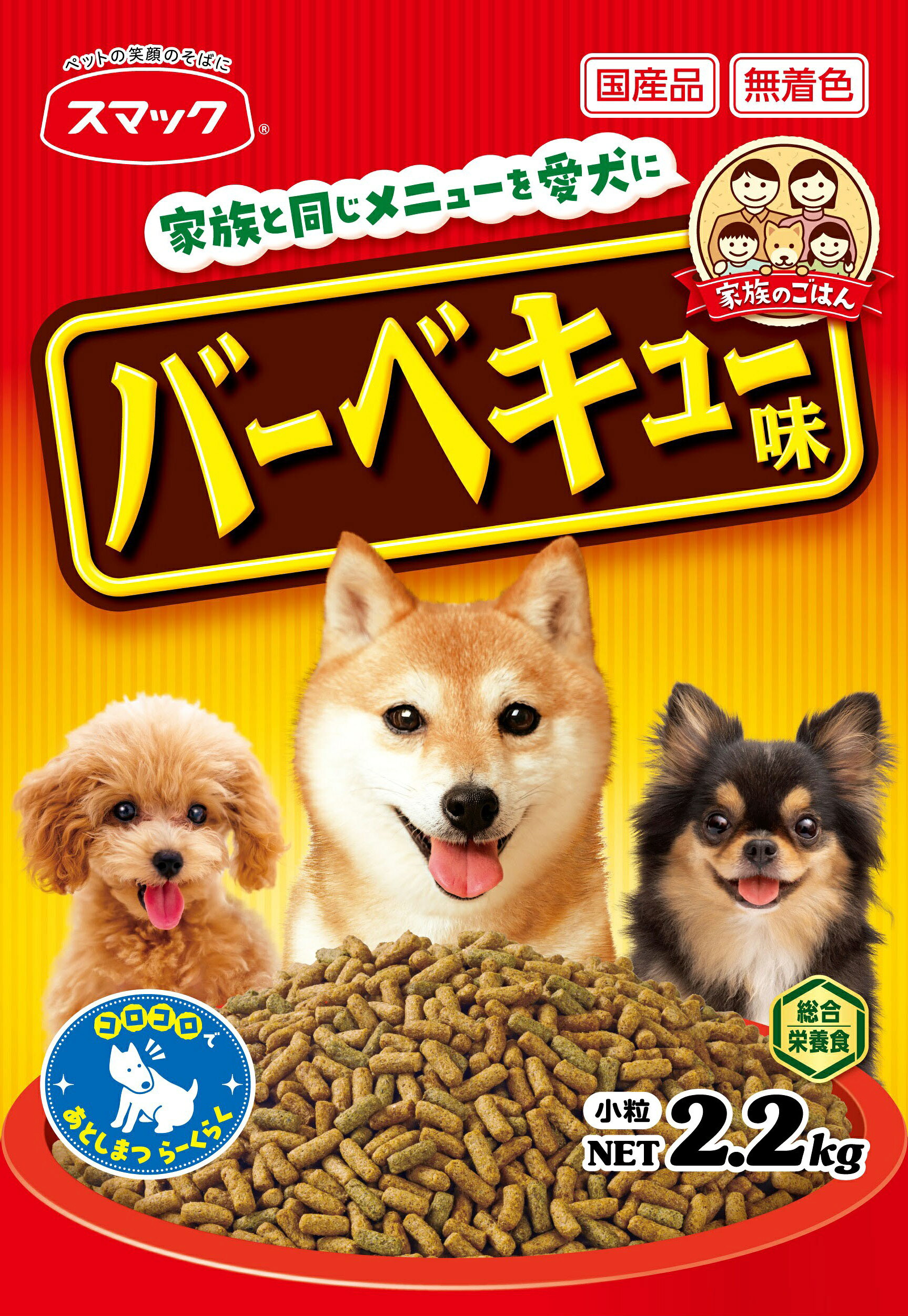 [商品サイズ(mm)]220×110×310[単品重量(g)]2200 [エネルギー]320kcal/100g[栄養成分]【たんぱく質】18.0％以上【脂質】8.0％以上【粗繊維】6.0％以下【灰分】10.0％以下【水分】10.0%以下【カ...