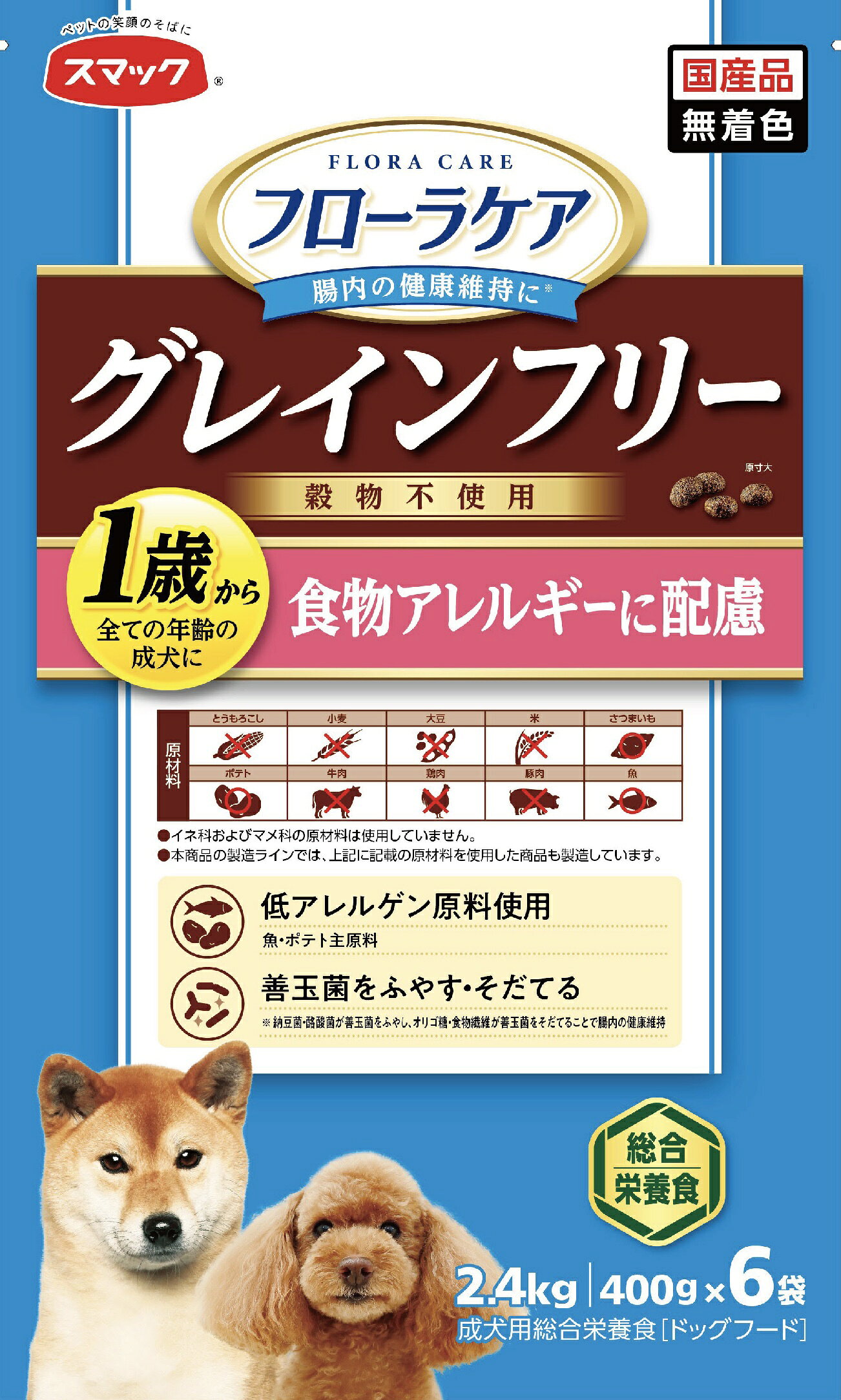 [商品サイズ(mm)]230×150×360[単品重量(g)]2400 [エネルギー]360kcal/100g[栄養成分]【たんぱく質】28.0%以上【脂質】12.0％以上【粗繊維】5.0％以下【灰分】9.0％以下【水分】10.0％以下【カ...