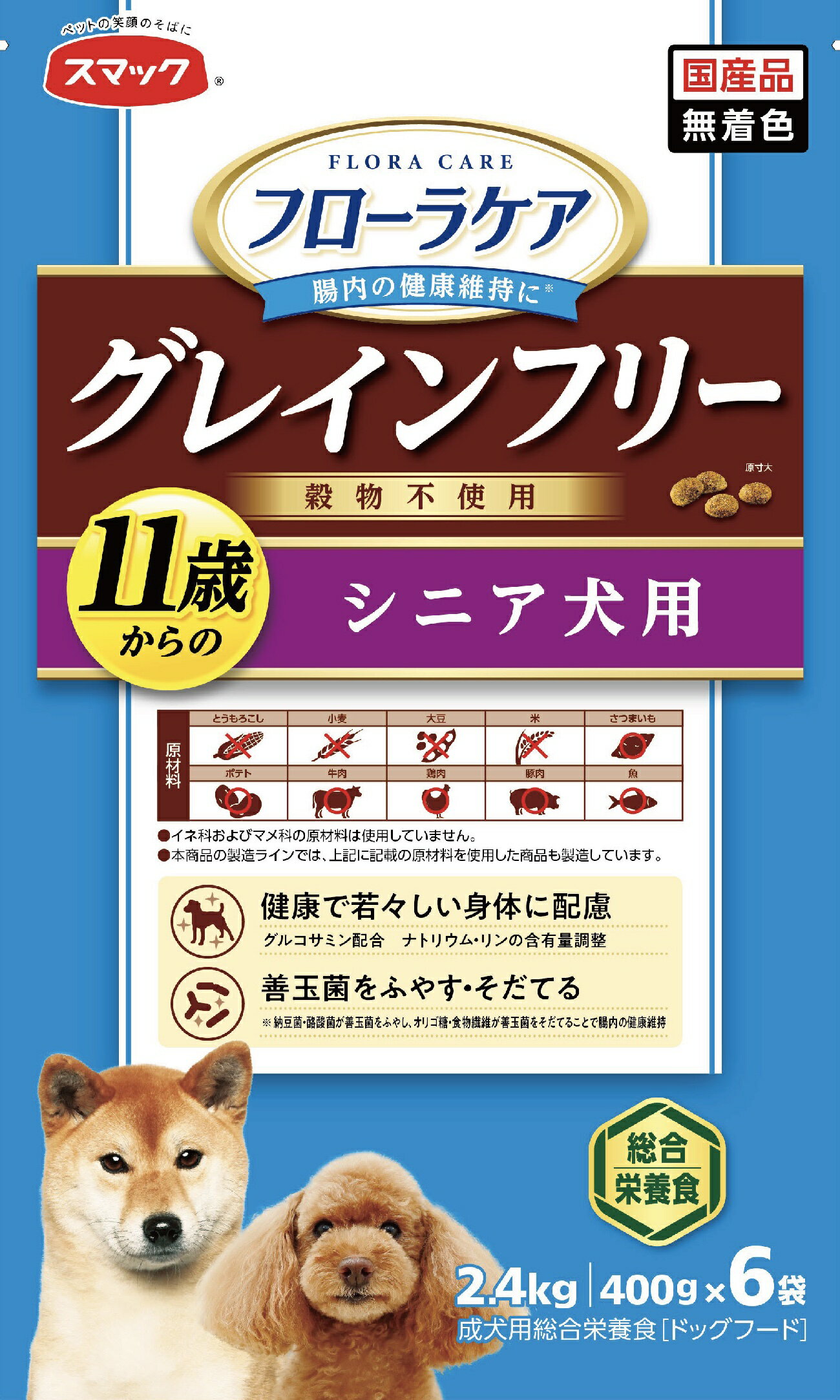 [商品サイズ(mm)]230×150×360[単品重量(g)]2400 [エネルギー]350kcal/100g[栄養成分]【たんぱく質】27.0%以上【脂質】10.0％以上【粗繊維】5.0％以下【灰分】9.0％以下【水分】10.0％以下【カ...