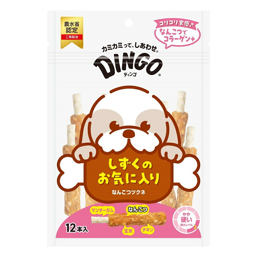 [商品サイズ(mm)]155×40×225[単品重量(g)]120 [エネルギー]271kcal/100g[栄養成分]たんぱく質35.0%以上、脂質1.0%以上、粗繊維1.0%以下、灰分5.0%以下、水分18.0%以下[原材料]鶏肉、牛皮、...