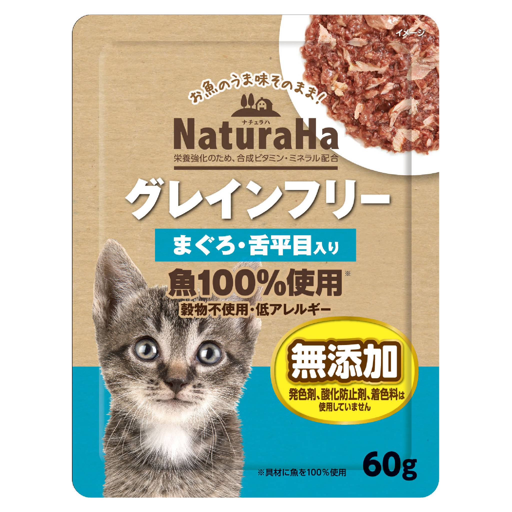 [商品サイズ(mm)]95×15×125[単品重量(g)]65 [エネルギー]100kcal/100g[栄養成分]たんぱく質8.5％以上、脂質3.0％以上、粗繊維0.5％以下、灰分3.0％以下、水分88.0％以下[原材料]魚介類（かつお、ま...