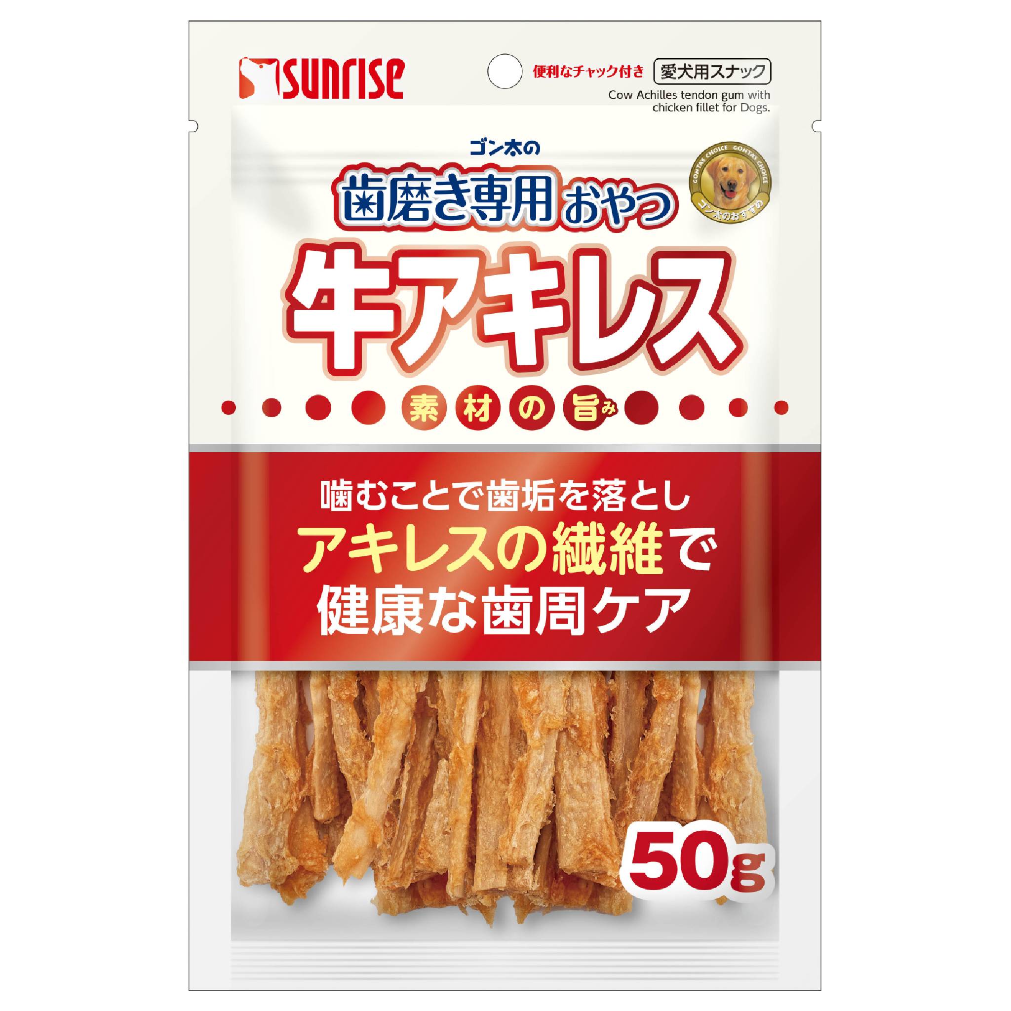 [商品サイズ(mm)]150×30×230[単品重量(g)]58 [エネルギー]290kcal/100g[栄養成分]たんぱく質27.6%以上、脂質0.9%以上、粗繊維1.6%以下、灰分2.5%以下、水分20.0%以下[原材料]肉類（牛皮、鶏...