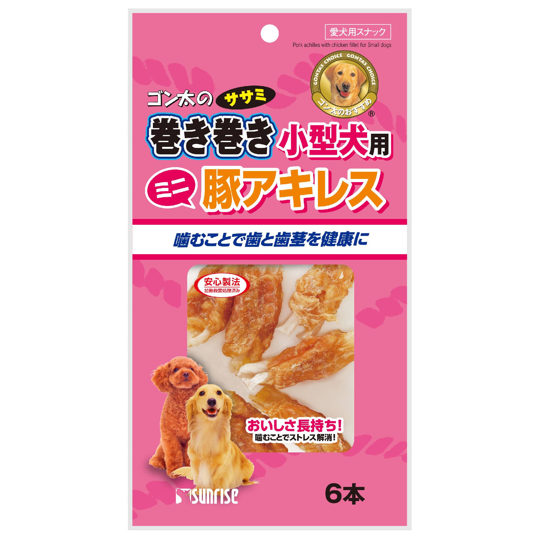 [商品サイズ(mm)]125×10×230[単品重量(g)]41 [エネルギー]309kcal/100g[栄養成分]たんぱく質61.8％以上、脂質2.9％以上、粗繊維3.0％以下、灰分4.5％以下、水分27.0％以下[原材料]肉類（鶏ササミ...