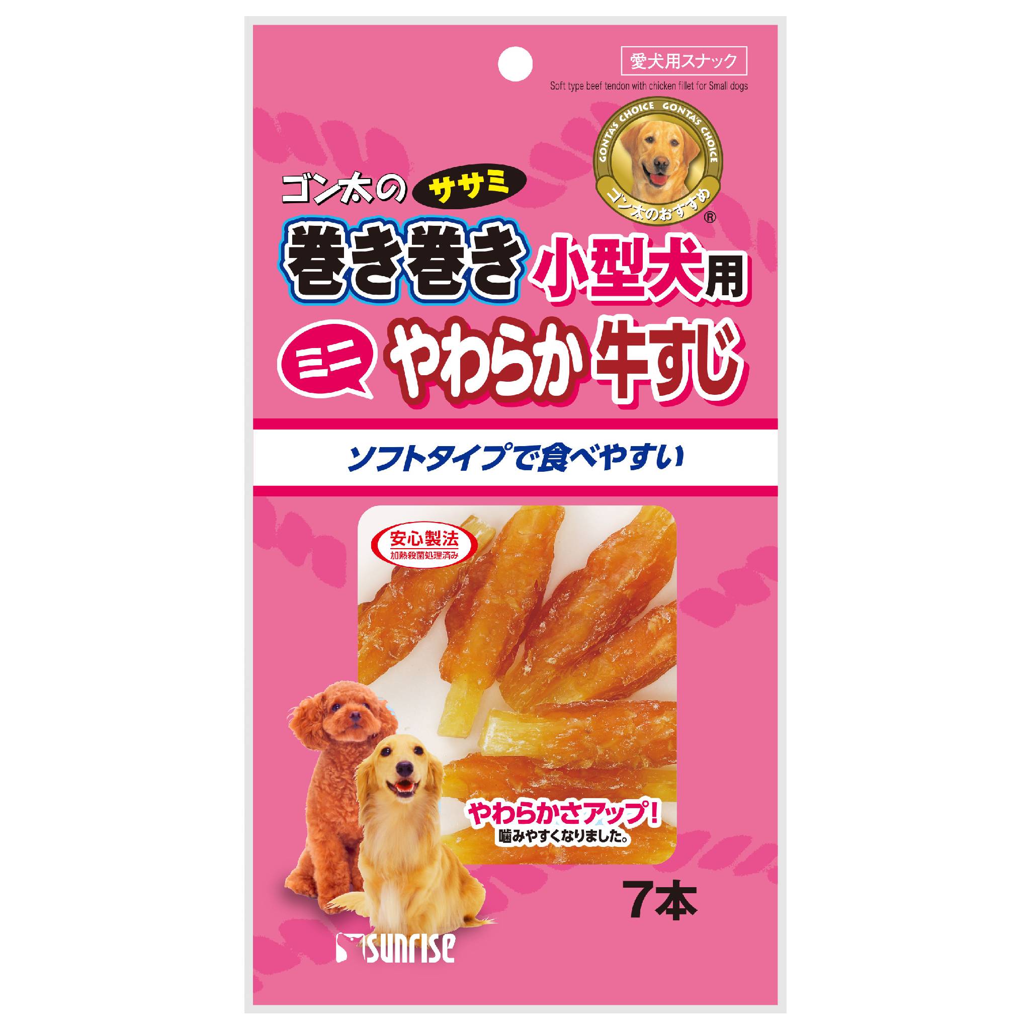 [商品サイズ(mm)]125×10×230[単品重量(g)]46 [エネルギー]256kcal/100g[栄養成分]たんぱく質48.1％以上、脂質0.9％以上、粗繊維2.5％以下、灰分2.5％以下、水分38.0％以下[原材料]肉類（鶏ササミ...