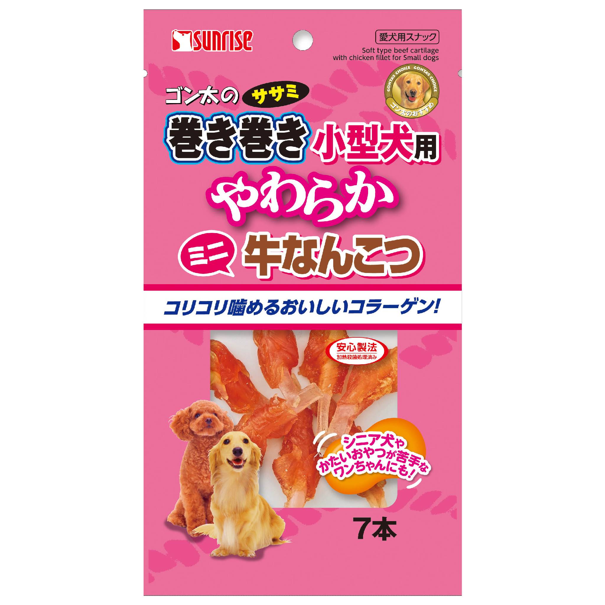 [商品サイズ(mm)]125×10×230[単品重量(g)]45 [エネルギー]240kcal/100g[栄養成分]たんぱく質40.0％以上、脂質0.5％以上、粗繊維0.5％以下、灰分7.0％以下、水分35.0％以下[原材料]肉類（鶏ササミ...