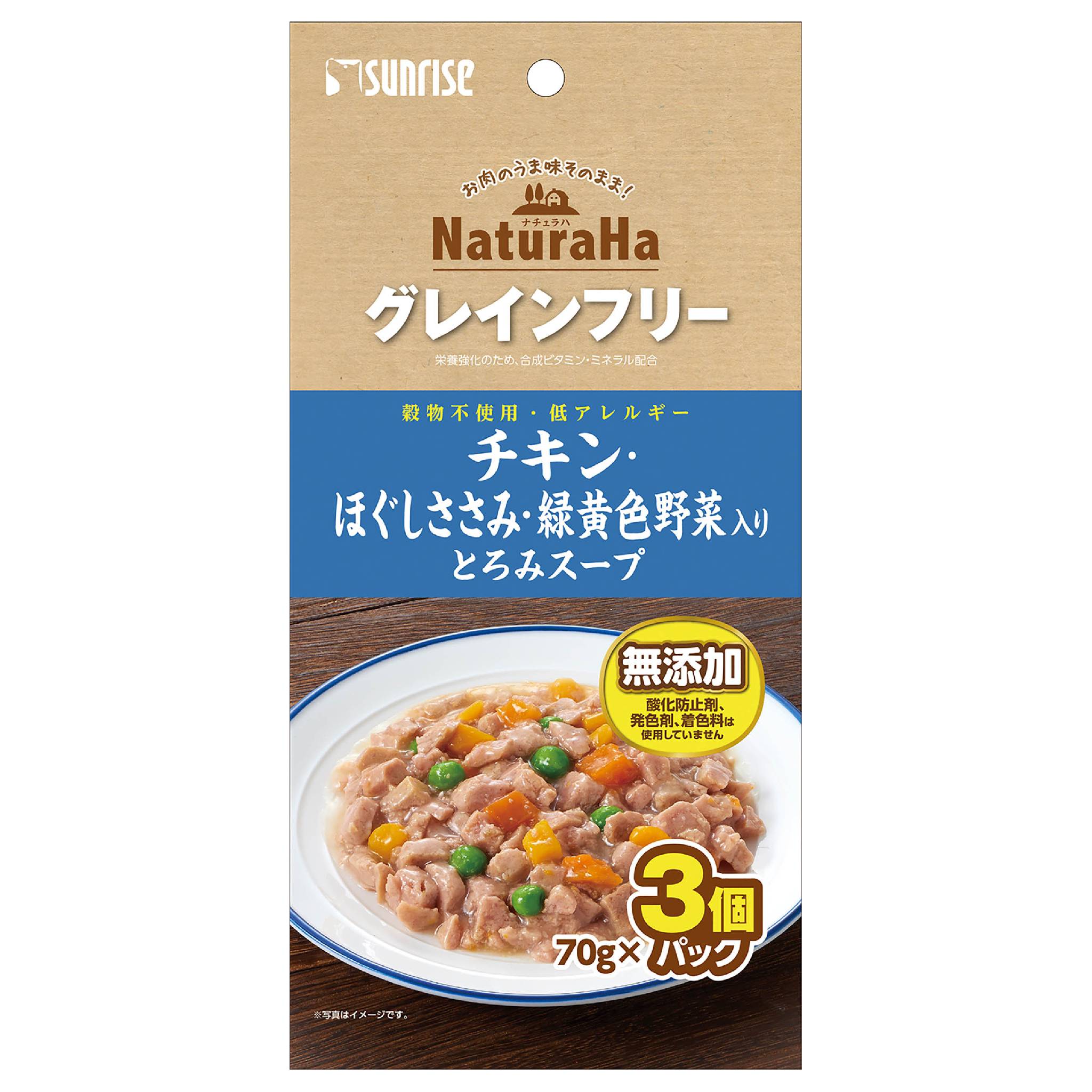 [商品サイズ(mm)]110×30×225[単品重量(g)]240 [エネルギー]66kcal/100g[栄養成分]たんぱく質5.0％以上、脂質2.0％以上、粗繊維1.0％以下、灰分3.0％以下、水分90.0％以下[原材料]肉類（チキン、鶏...