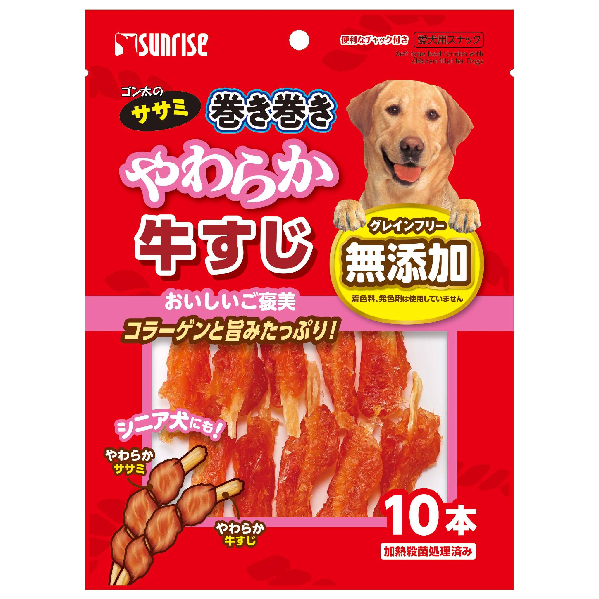 [商品サイズ(mm)]170×25×230[単品重量(g)]75 [エネルギー]265kcal/100g[栄養成分]たんぱく質53.6％以上、脂質0.5％以上、粗繊維2.0％以下、灰分2.0％以下、水分35.0％以下[原材料]肉類（鶏ササミ...