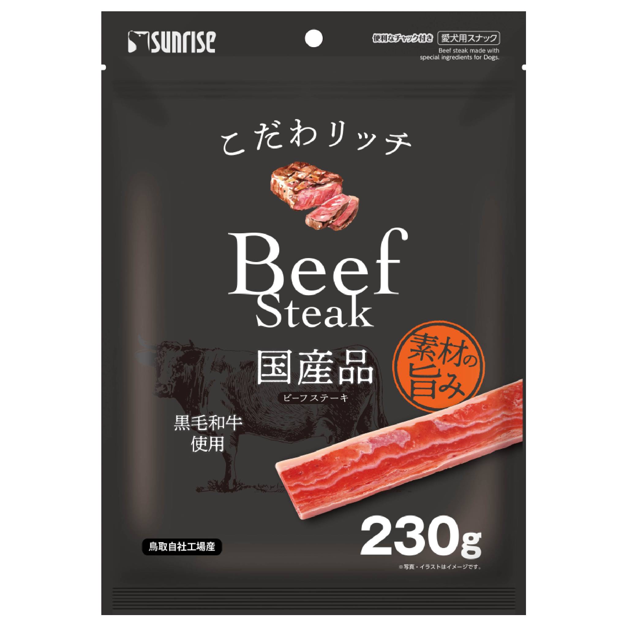 [商品サイズ(mm)]190×25×270[単品重量(g)]245 [エネルギー]265kcal/100g[栄養成分]たんぱく質12.0％以上、脂質2.5％以上、粗繊維7.5％以下、灰分2.0％以下、水分40.0％以下[原材料]肉類（ビーフ...