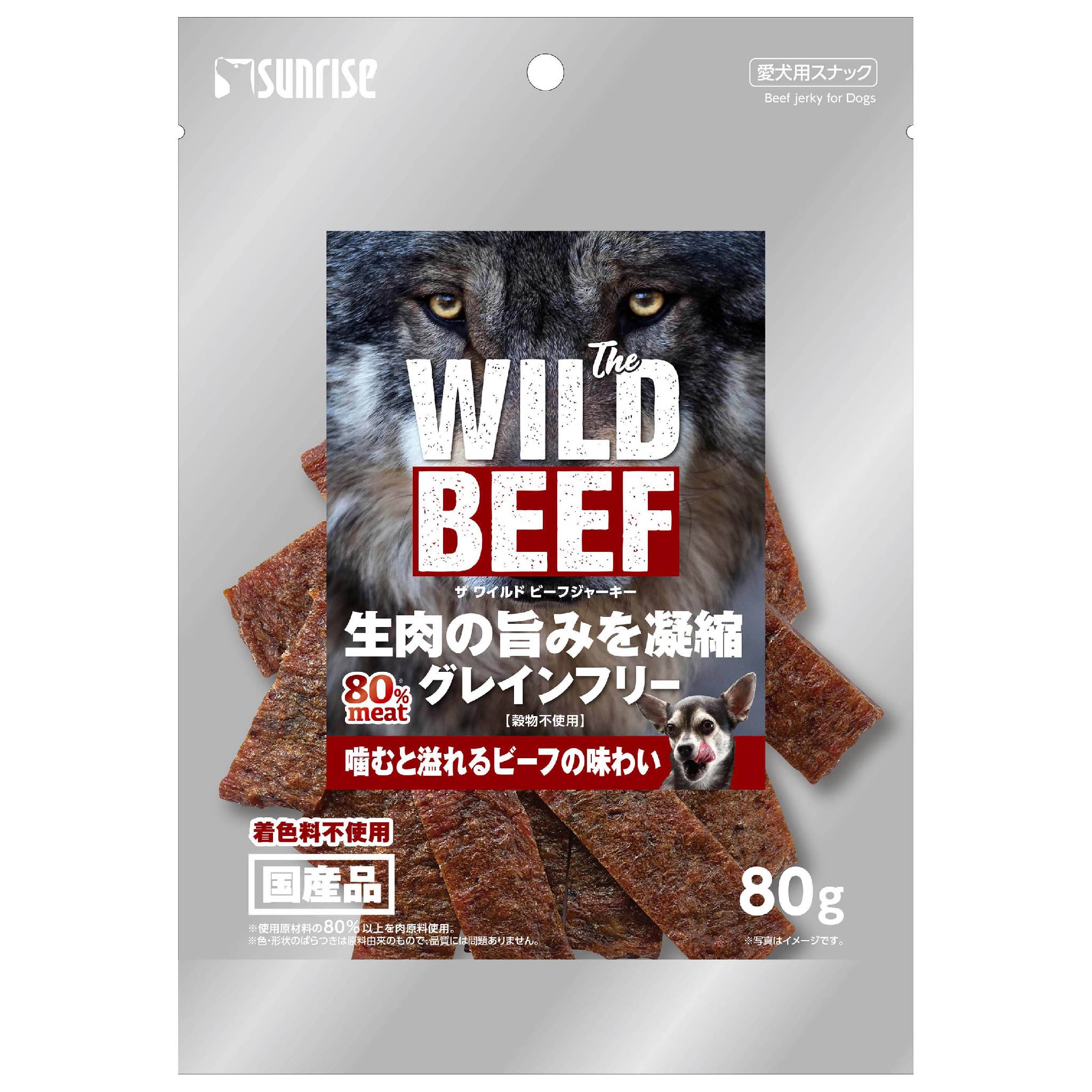 [商品サイズ(mm)]160×20×230[単品重量(g)]90 [エネルギー]330kcal/100g[栄養成分]たんぱく質26.0％以上、脂質9.0％以上、粗繊維1.0％以下、灰分6.0％以下、水分35.0％以下[原材料]肉類（ビーフ等...