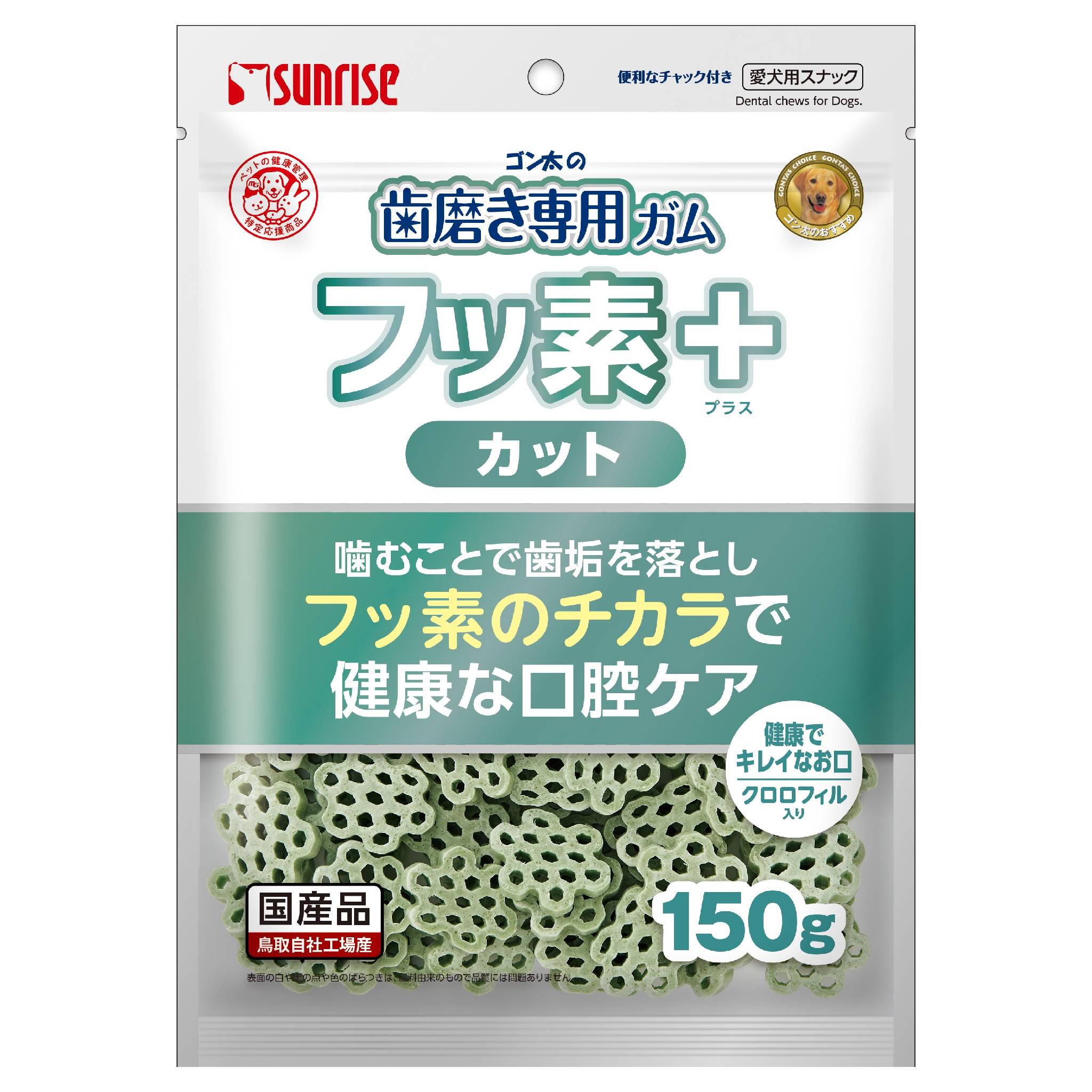 [商品サイズ(mm)]170×35×240[単品重量(g)]161 [エネルギー]275kcal/100g[栄養成分]たんぱく質23.0％以上、脂質0.1％以上、粗繊維5.0％以下、灰分7.0％以下、水分25.0％以下[原材料]肉類［ビーフ...