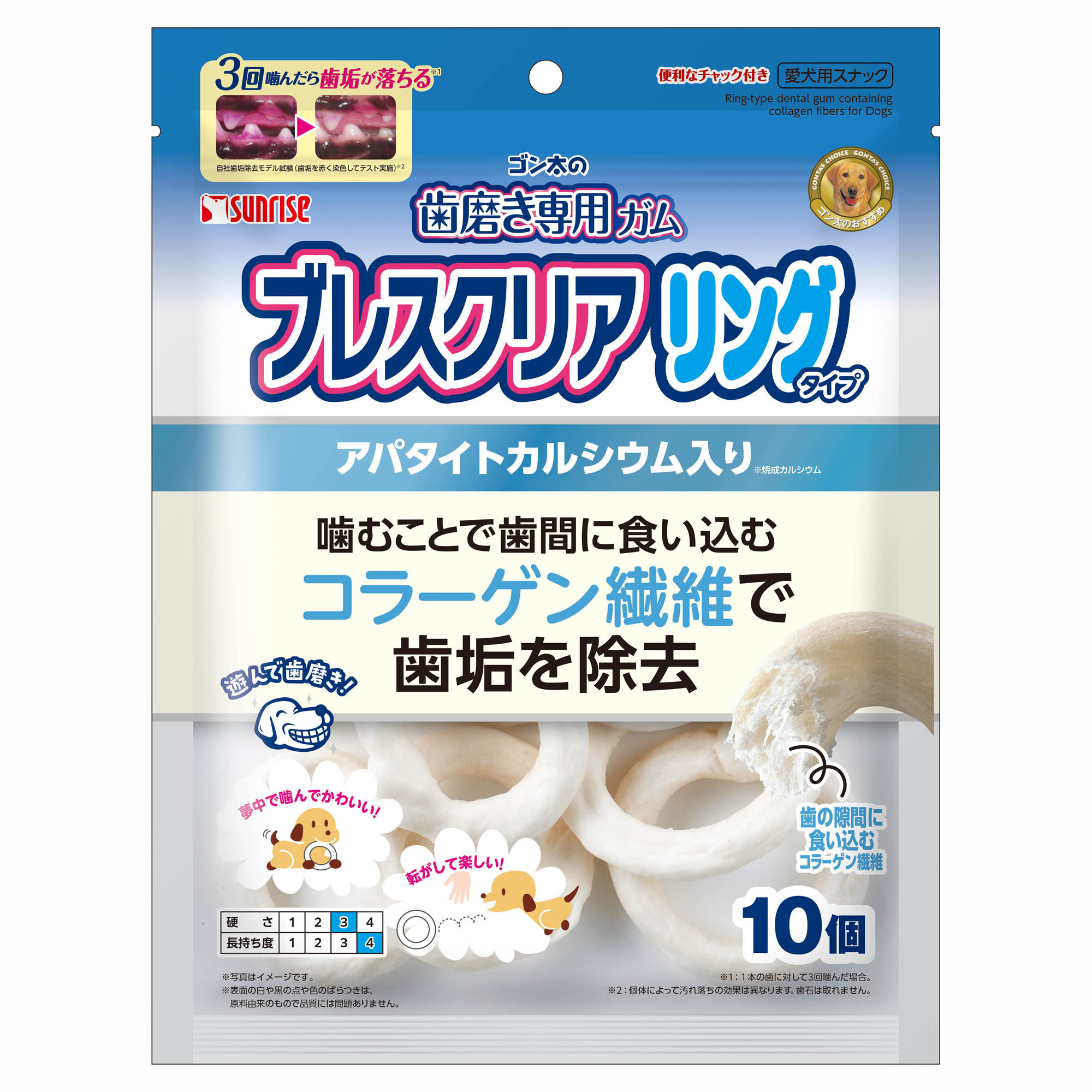 [商品サイズ(mm)]210×40×250[単品重量(g)]114 [エネルギー]310kcal/100g[栄養成分]たんぱく質70.0％以上、脂質0.4％以上、繊維質3.0％以下、灰分7.0％以下、水分25.0％以下[原材料]肉類（牛皮等...