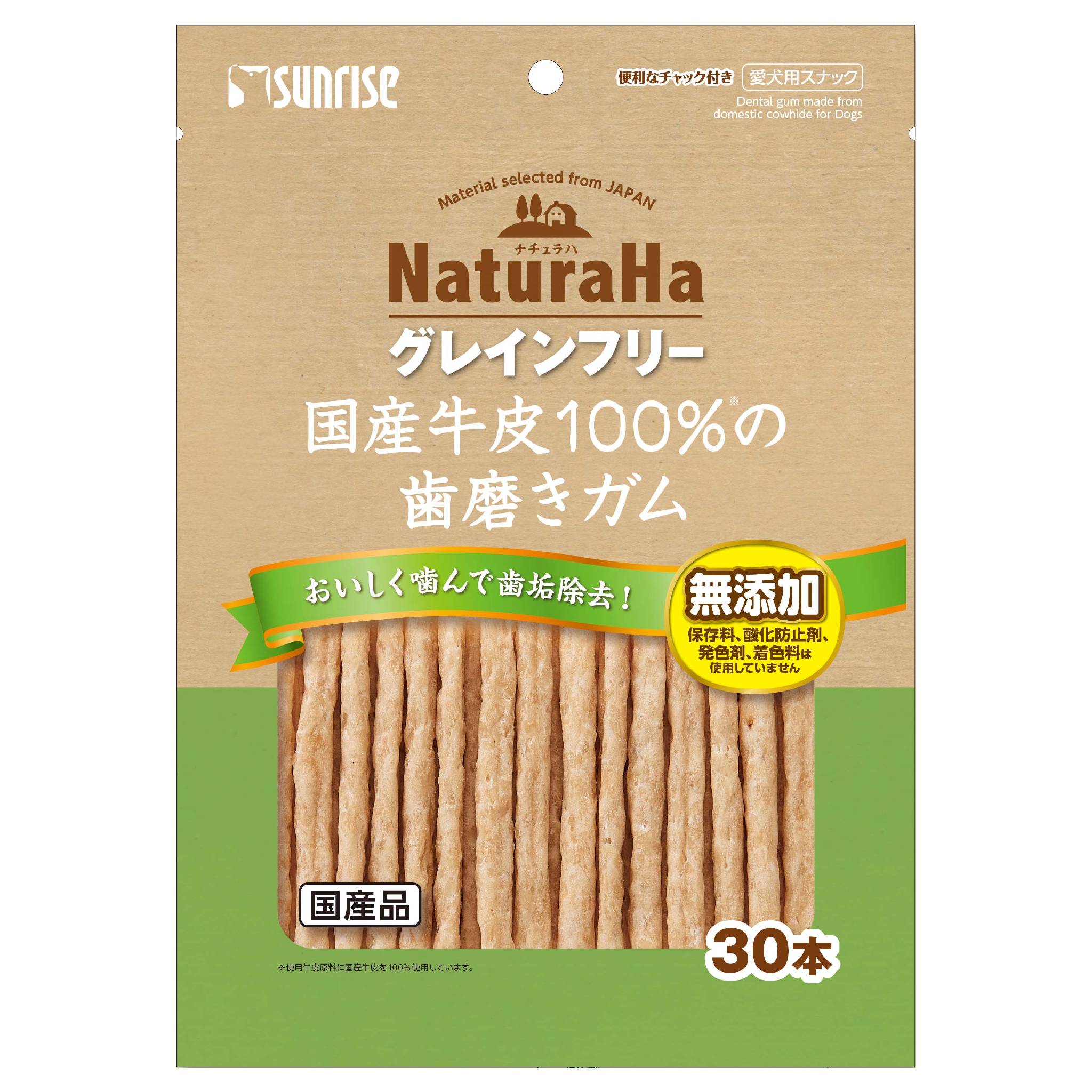 [商品サイズ(mm)]170×25×240[単品重量(g)]76 [エネルギー]340kcal/100g[栄養成分]たんぱく質61.0％以上、脂質3.0％以上、粗繊維1.0％以下、灰分2.0％以下、水分20.0％以下[原材料]牛皮、でん粉類...