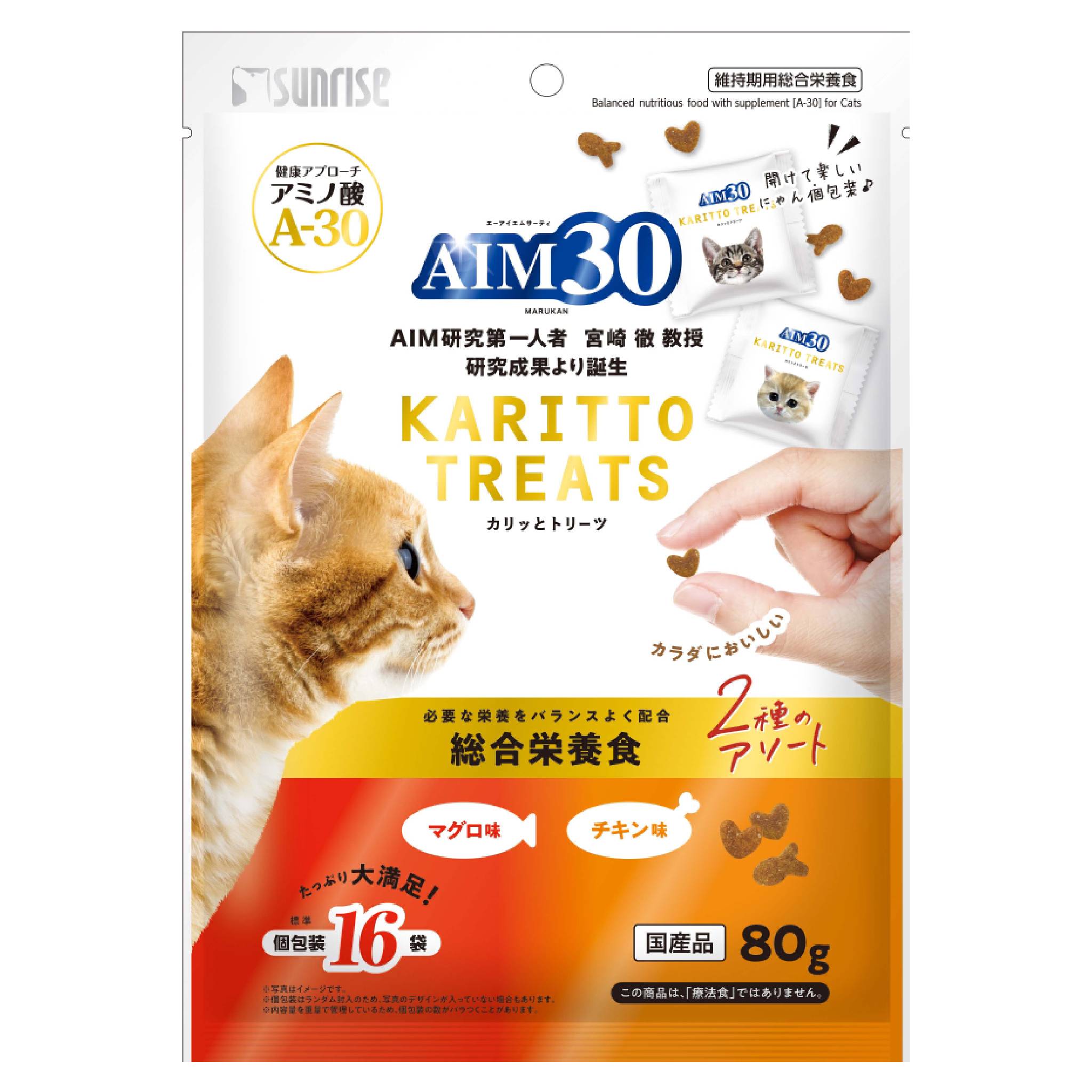 [商品サイズ(mm)]180×35×255[単品重量(g)]106 [エネルギー]384kcal/100g[栄養成分]たんぱく質27.5％以上、脂質10.5％以上、粗繊維2.5％以下、灰分7.5％以下、水分10.0％以下[原材料]とうもろこ...