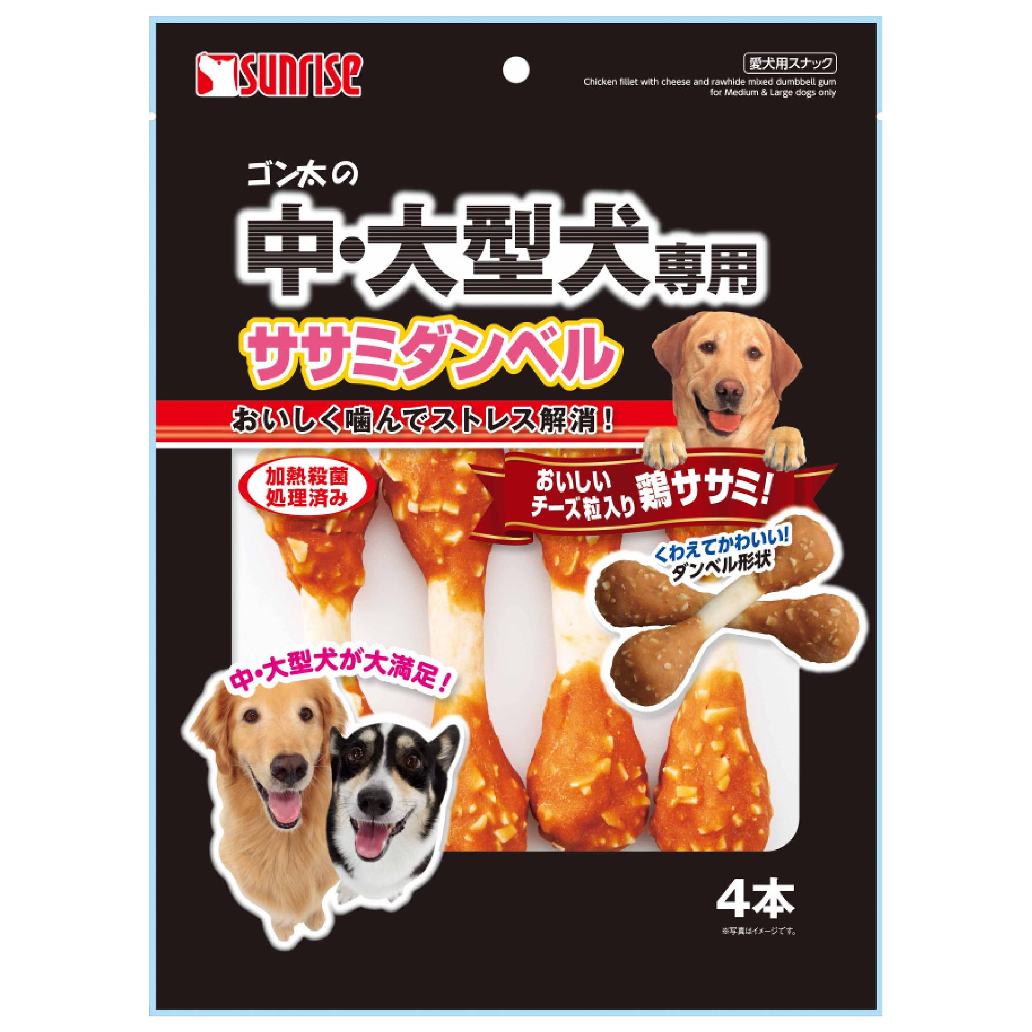 [商品サイズ(mm)]220×35×280[単品重量(g)]261 [エネルギー]300kcal/100g[栄養成分]たんぱく質25.0％以上、脂質1.3％以上、粗繊維1.0％以下、灰分3.0％以下、水分20.0％以下[原材料]肉類（鶏ササ...