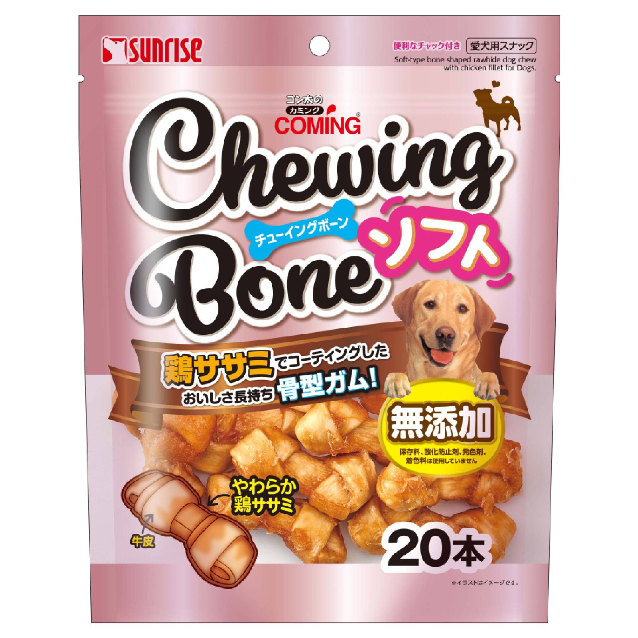 [商品サイズ(mm)]190×100×240[単品重量(g)]275 [エネルギー]290kcal/100g[栄養成分]たんぱく質33.4％以上、脂質0.9％以上、粗繊維1.6％以下、灰分2.4％以下、水分20.0％以下[原材料]肉類（牛皮...