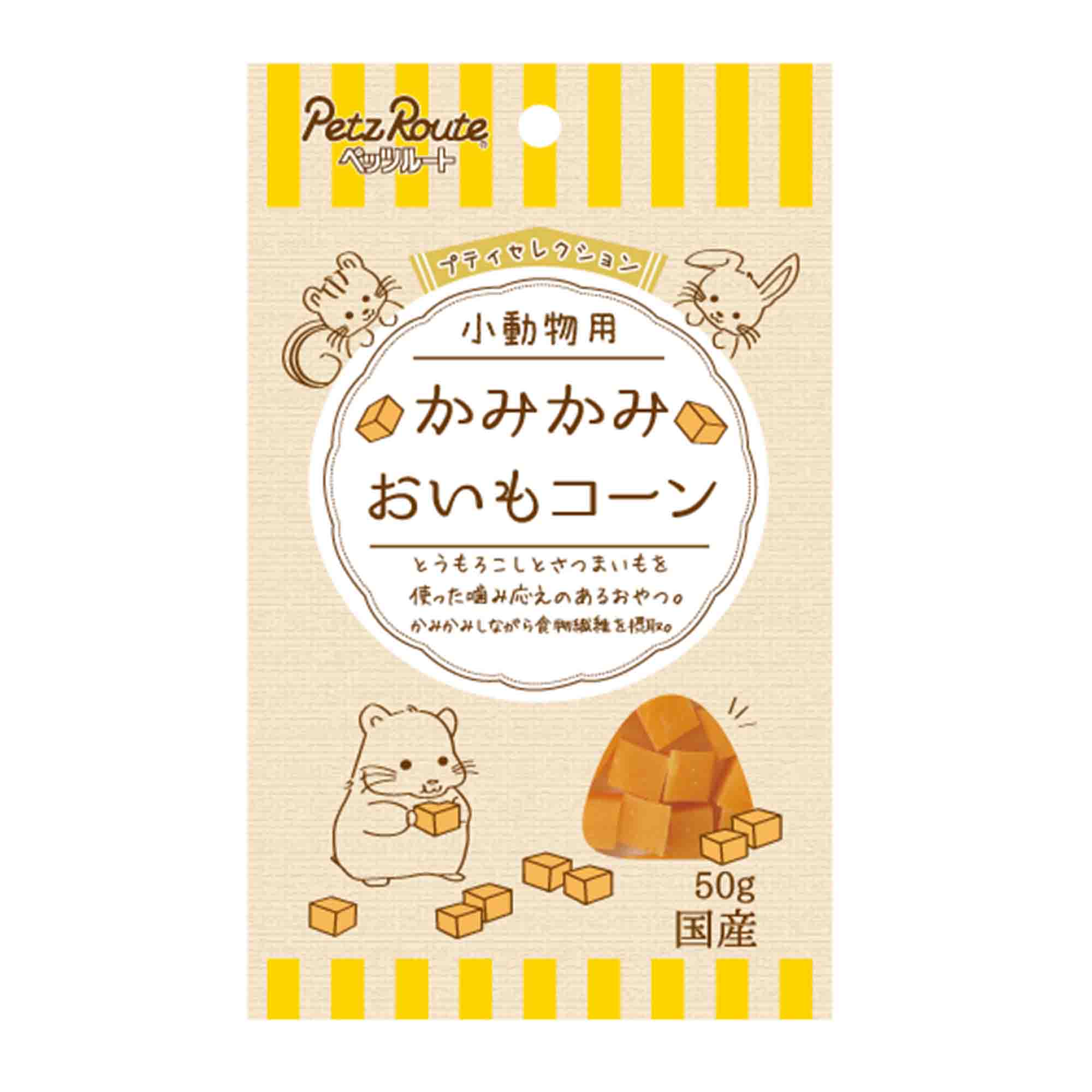 [商品サイズ(mm)]110×20×180[単品重量(g)]60 [エネルギー]約290kcal/100g[栄養成分]たんぱく質0.1%以上、脂質0.1%以上、粗繊維2.0%以下、灰分2.0%以下、水分26.0%以下[原材料]さつまいも、コ...