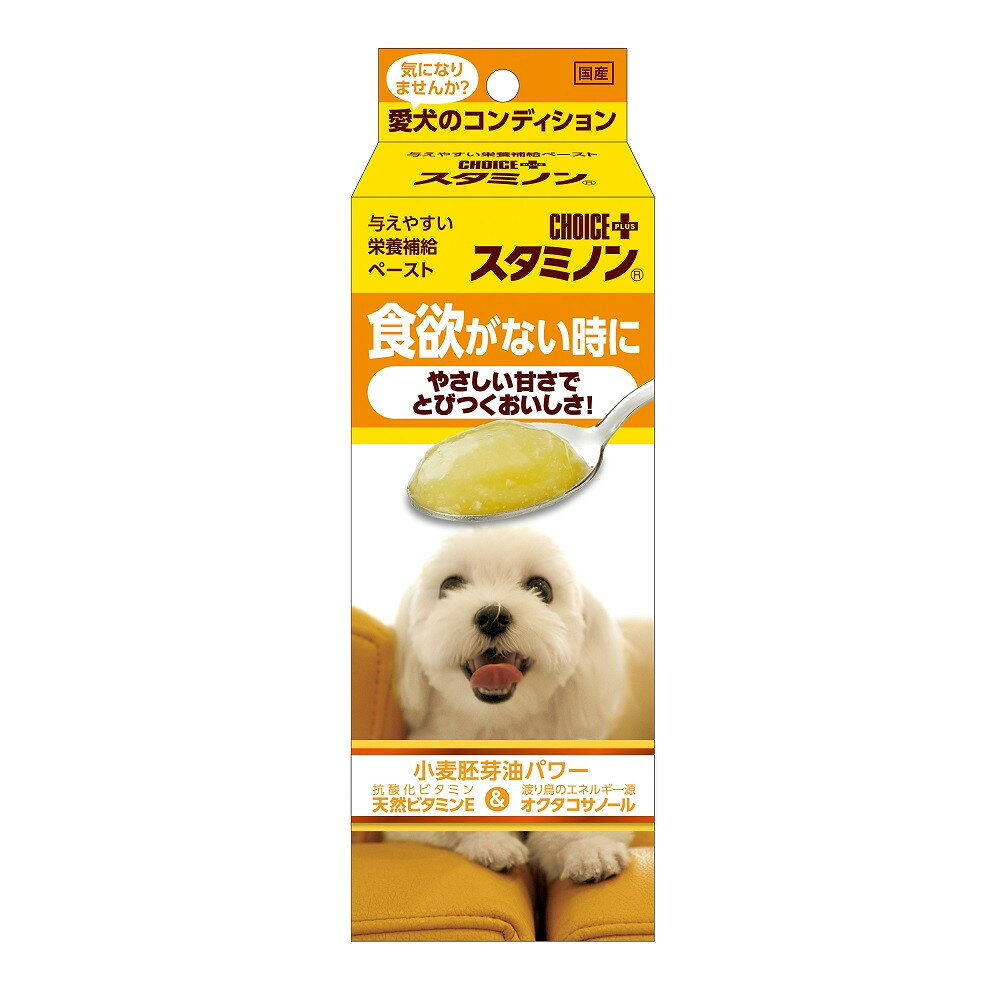 [商品サイズ(mm)]55×35×155[単品重量(g)]62 [エネルギー]約5Kcal/1g[栄養成分]たんぱく質2％以上脂質38％以上、繊維1％以下、灰分1％以下、水分20％以下[原材料]小麦胚芽油、ショ糖、大豆油、大豆プロテイン、ビ...
