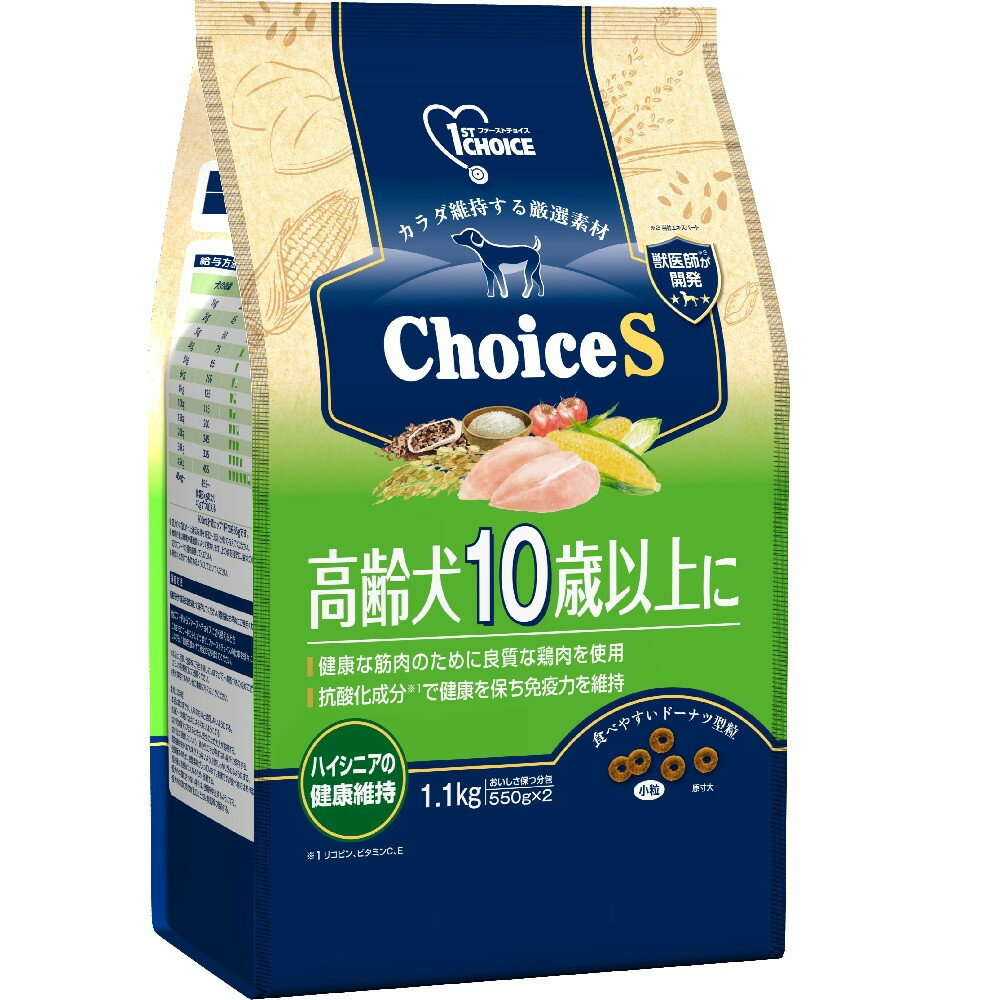 [商品サイズ(mm)]190×120×330[単品重量(g)]1150 [エネルギー]335kcal/100g[栄養成分]たんぱく質21％以上、脂質8％以上、繊維6％以下、灰分8％以下、水分10％以下[原材料]コーン、鶏肉、フレッシュチキン...