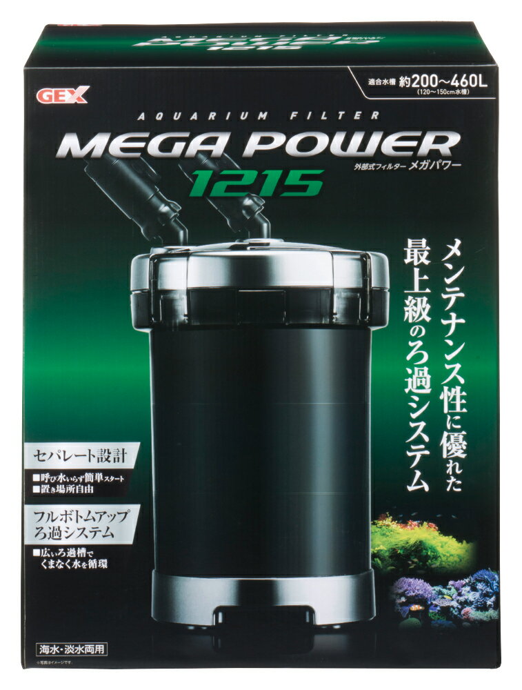 [商品サイズ(mm)]355×268×448[単品重量(g)]9000 [原材料]本体：ABS、PC、PP[商品説明]フルボトムアップろ過システム採用の外部式フィルター[使用方法・給与方法]幅120～150cm（水容量約200～460Lの水...