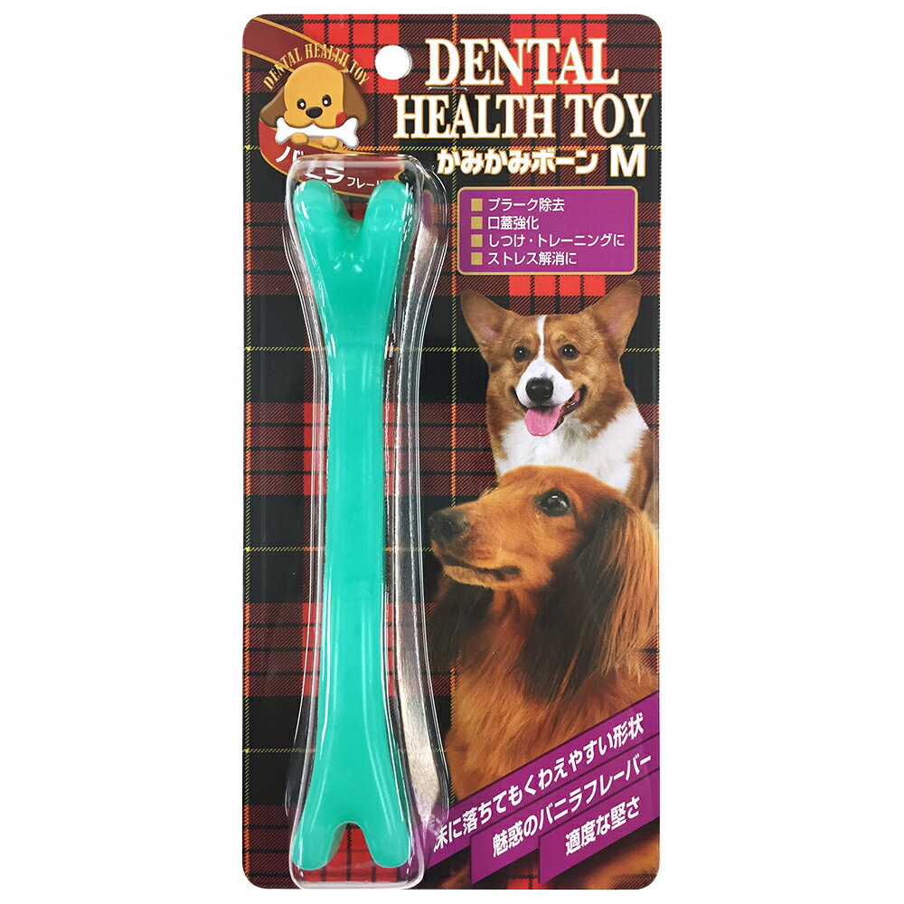 [商品サイズ(mm)]117×40×220[単品重量(g)]84 [原材料]ポリウレタン[商品説明]口蓋を鍛える骨型デンタルトーイ[使用方法・給与方法]・定期的に噛むことで、歯垢や歯石を取り除き歯をきれいにします。[使用上の注意]●本品はペ...