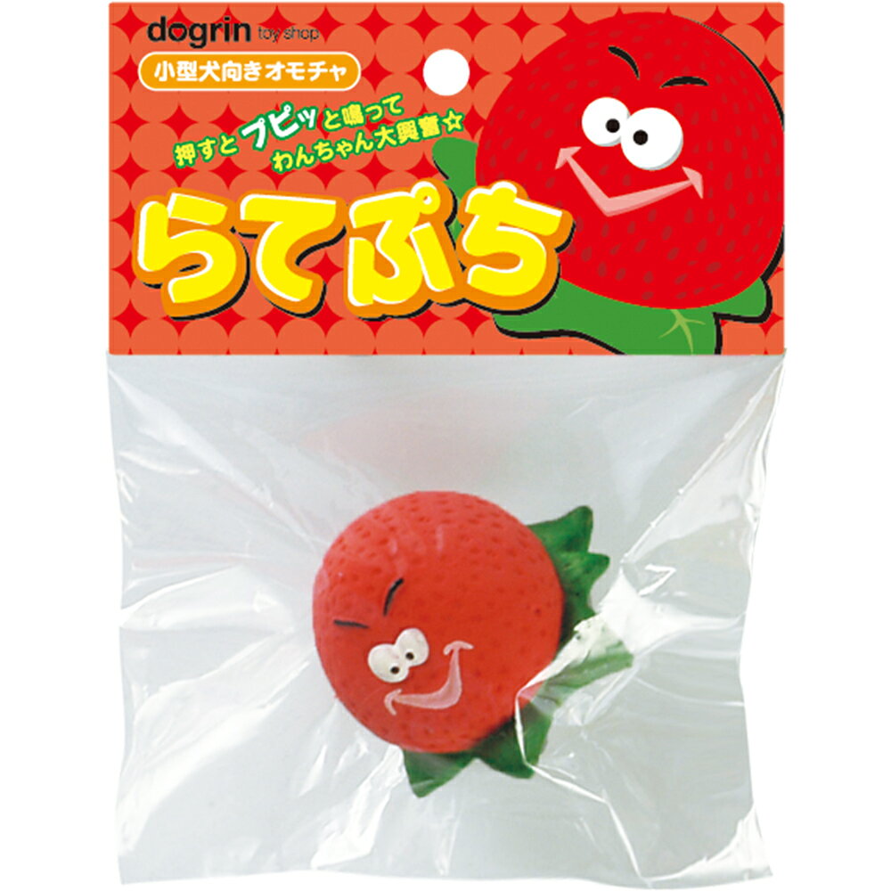 [商品サイズ(mm)]115×55×160[単品重量(g)]18 [原材料]ラテックス[商品説明]押すとプピッとなってわんちゃんが大興奮する小型犬向きおもちゃです[使用方法・給与方法]・わんちゃんに与えて遊ばせてください。必ず飼い主様と一緒...