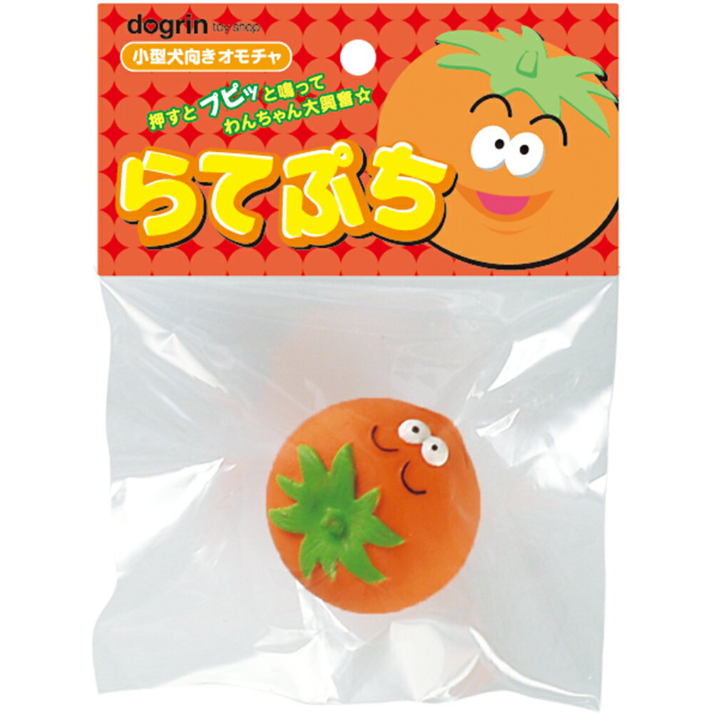 [商品サイズ(mm)]115×55×160[単品重量(g)]18 [原材料]ラテックス[商品説明]押すとプピッとなってわんちゃんが大興奮する小型犬向きおもちゃです[使用方法・給与方法]・わんちゃんに与えて遊ばせてください。必ず飼い主様と一緒...