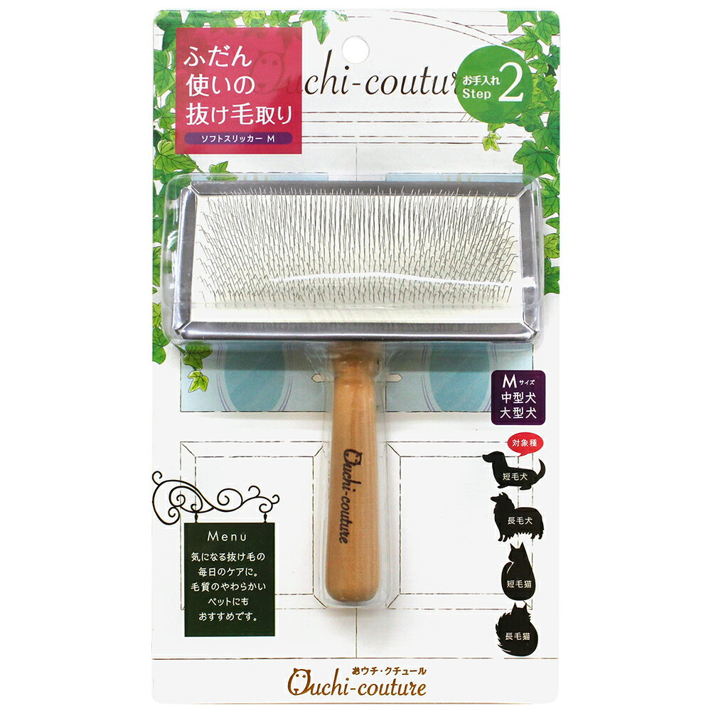 [商品サイズ(mm)]135×30×230[単品重量(g)]105 [原材料]天然木、ステンレス、スチール（クロムメッキ）、合成ゴム[商品説明]毎日のケアにおすすめ！抜け毛をしっかり取るブラシです。コシのある細ピンで抜け毛をごっそり絡めとり...