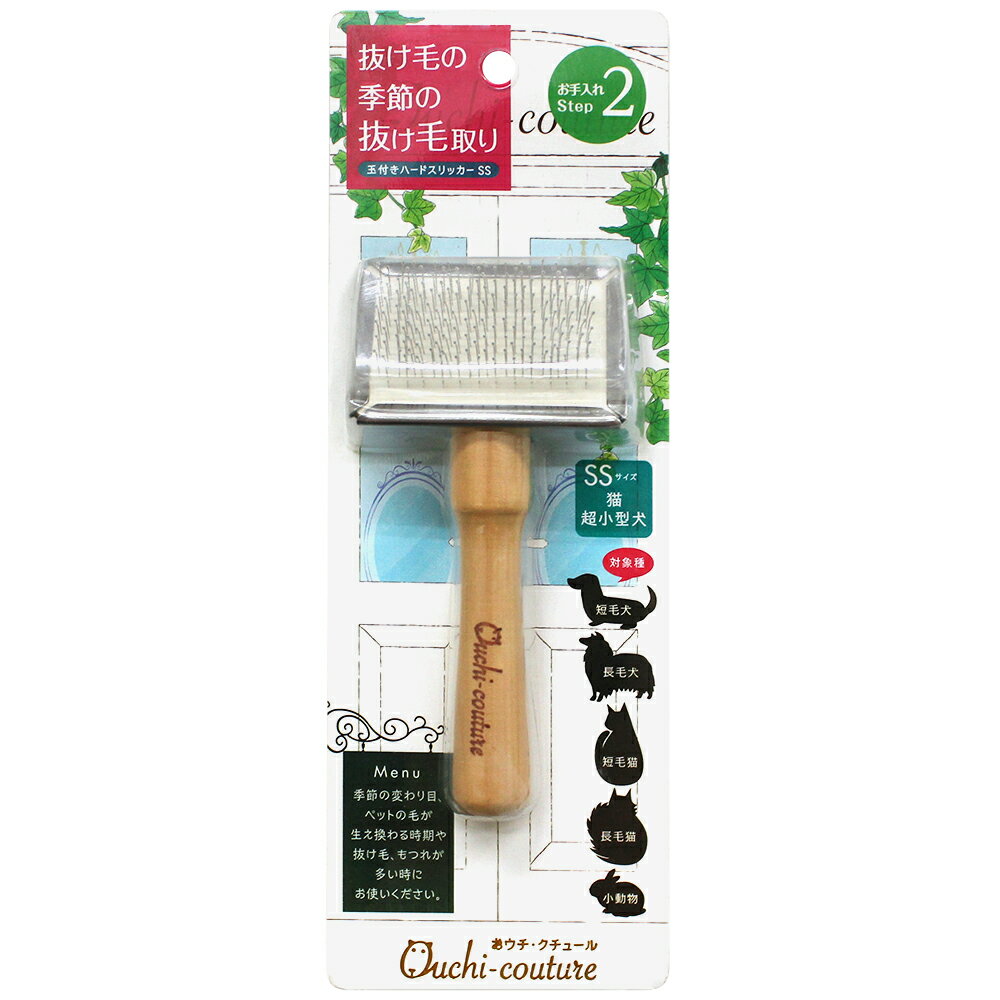 [商品サイズ(mm)]80×30×230[単品重量(g)]60 [原材料]天然木、ステンレス、スチール（クロムメッキ）、合成ゴム[商品説明]換毛期におすすめ！抜け毛をしっかり取るブラシです。地肌を傷つけず、しっかりとかせる玉付きピン[使用方...