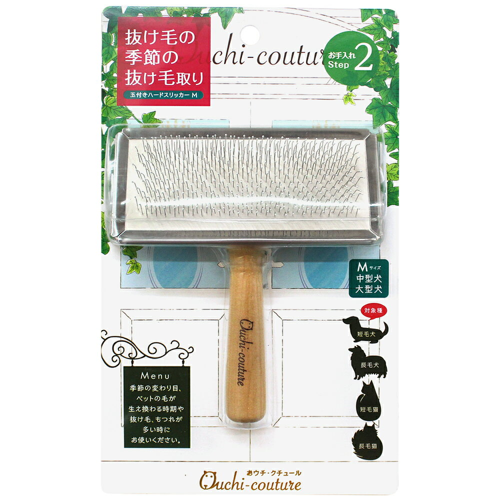 [商品サイズ(mm)]135×35×230[単品重量(g)]98 [原材料]天然木、ステンレス、スチール（クロムメッキ）、合成ゴム[商品説明]換毛期におすすめ！抜け毛をしっかり取るブラシです。地肌を傷つけず、しっかりとかせる玉付きピン[使用...
