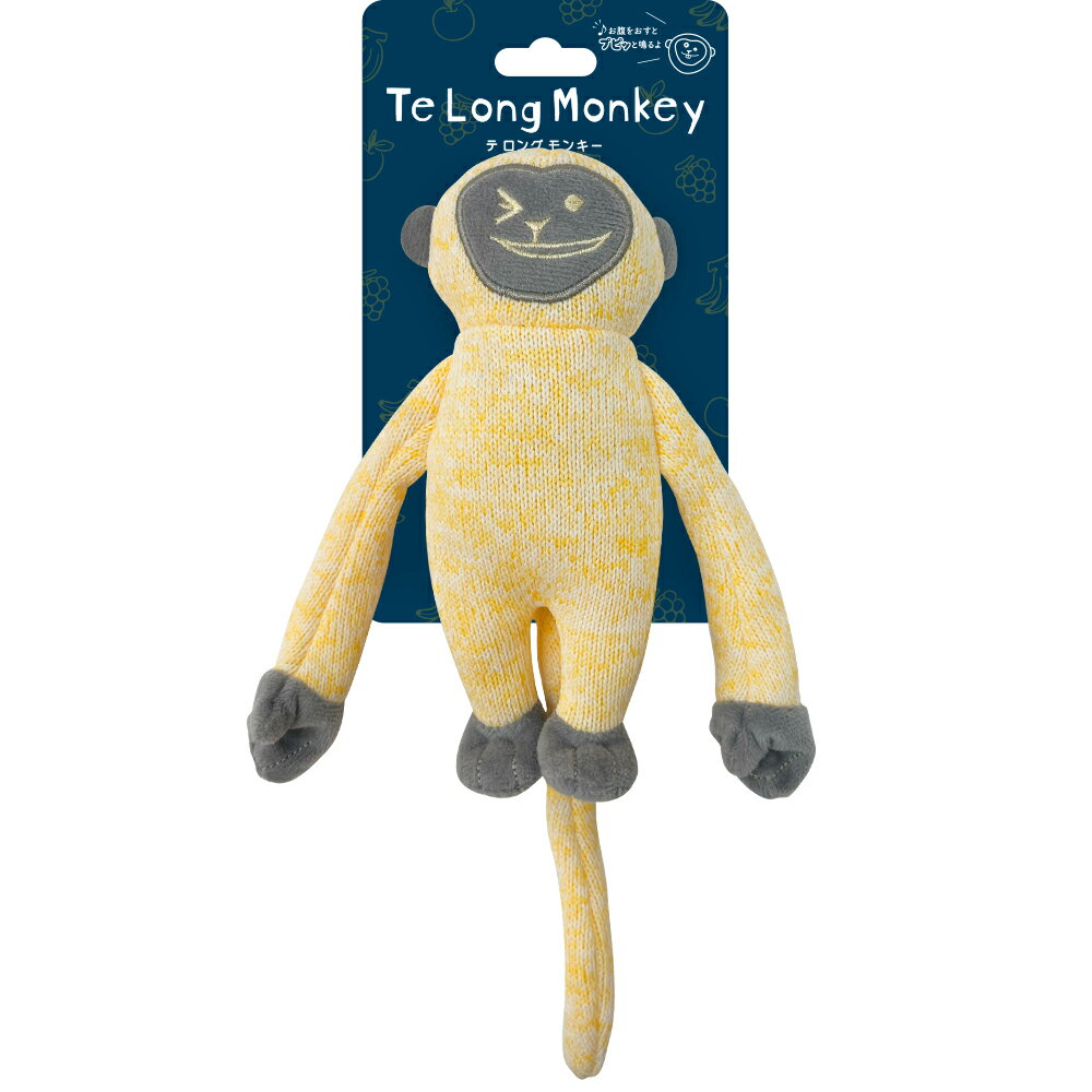 [商品サイズ(mm)]178×45×308[単品重量(g)]47 [原材料]ポリエステル、EVA[商品説明]お手ての長さや表情がかわいいぬいぐるみです。お腹に笛入りで噛むと音が鳴ります。[使用方法・給与方法]・わんちゃんに与えて遊ばせてくだ...