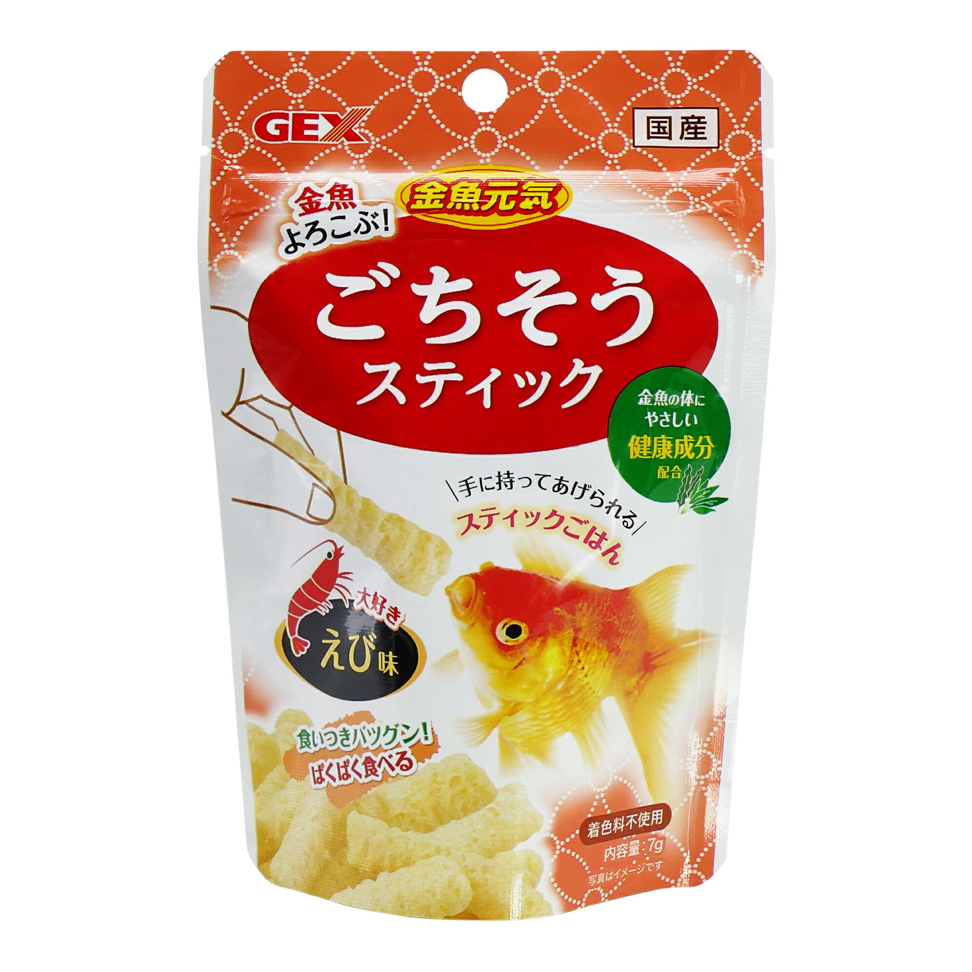 [商品サイズ(mm)]100×35×150[単品重量(g)]12 [原材料]米、コーングリッツ、海老、魚粉、ほうれん草粉末、わかめ粉末[商品説明]●手で持ってあげることができる、コミュニケーションが取れるスティック型のごはん[使用方法・給与...