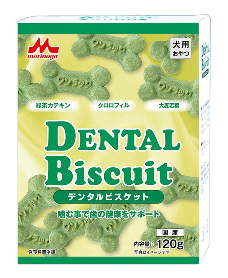 [商品サイズ(mm)]120×45×160[単品重量(g)]164 [エネルギー]328kcal/100g[栄養成分]たんぱく質17.0%以上、脂質8.0%以上、粗繊維10.0%以下、灰分4.0%以下、水分10.0%以下[原材料]小麦粉、フ...