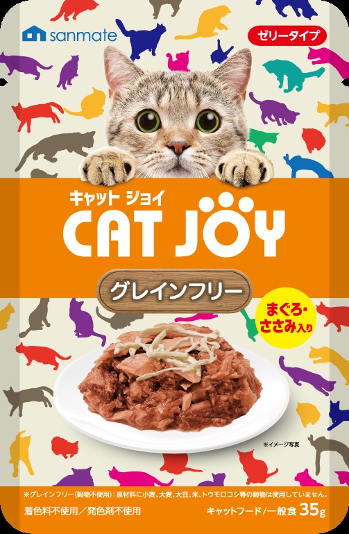 [商品サイズ(mm)]85×25×130[単品重量(g)]40 [エネルギー]49kcal/100g[栄養成分]【たんぱく質】9.0％以上【脂質】0.4％以上【粗繊維】1.0％以下【灰分】2.0％以下【水分】89.0％以下[原材料]魚介類（...