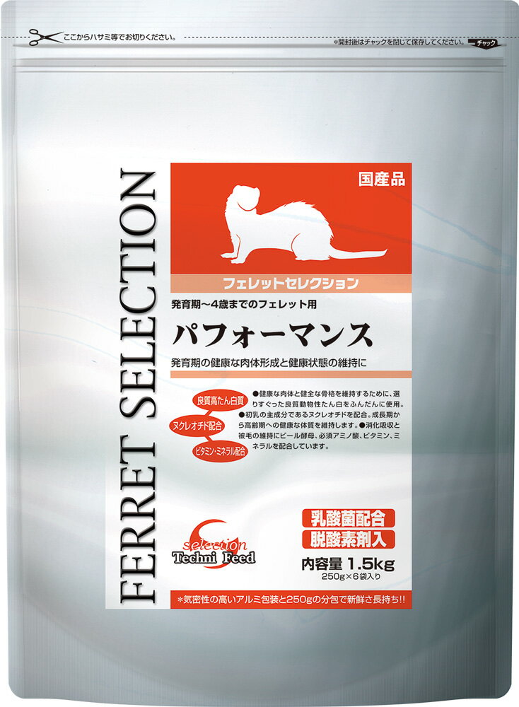 [商品サイズ(mm)]260×90×330[単品重量(g)]1500 [エネルギー]380kcal以上/100g[栄養成分]たんぱく質38.0%以上、脂質18.5%以上、粗繊維2.5%以下、灰分8.0%以下、水分10.0%以下、カルシウム1...