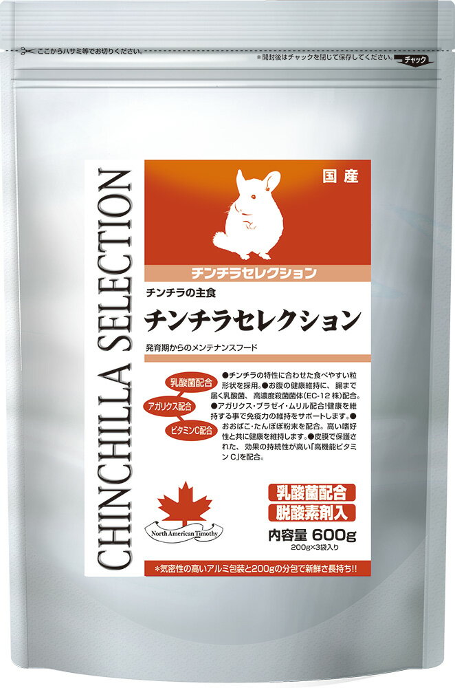 [商品サイズ(mm)]220×110×325[単品重量(g)]600 [エネルギー]370kcal以上/100g[栄養成分]たんぱく質17.0%以上、脂質2.0%以上、粗繊維23.0%以下、灰分10.0%以下、水分10.0%以下、カルシウム...