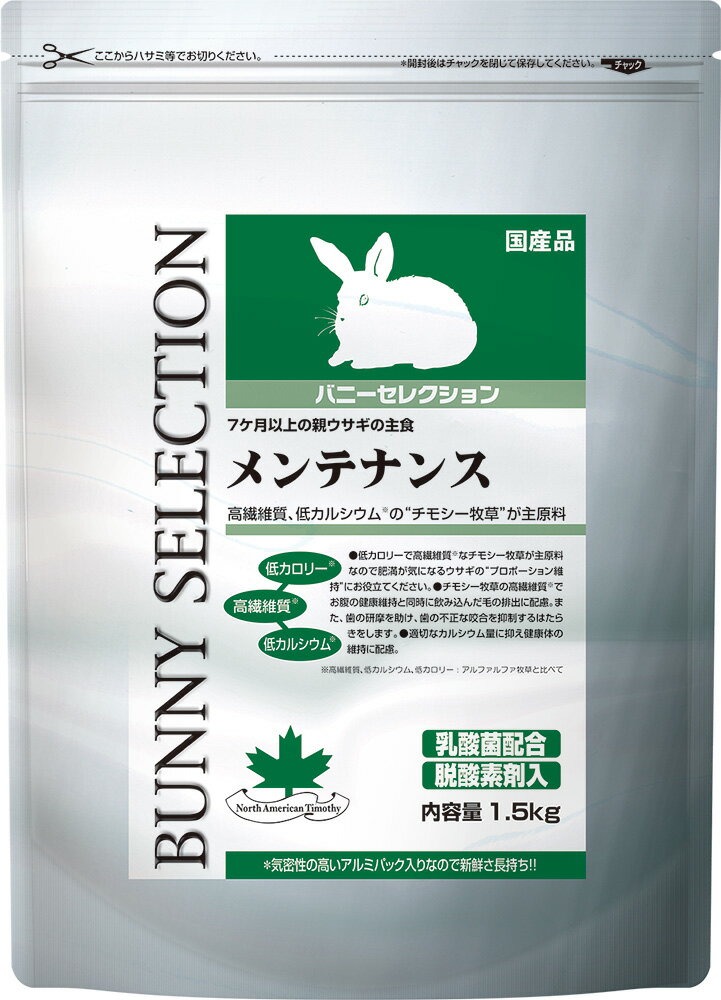 [商品サイズ(mm)]260×90×360[単品重量(g)]1500 [エネルギー]235kcal以上/100g[栄養成分]たんぱく質13.0%以上、脂質2.0%以上、粗繊維22.0%以下、灰分11.0%以下、水分10.0%以下、カルシウム...