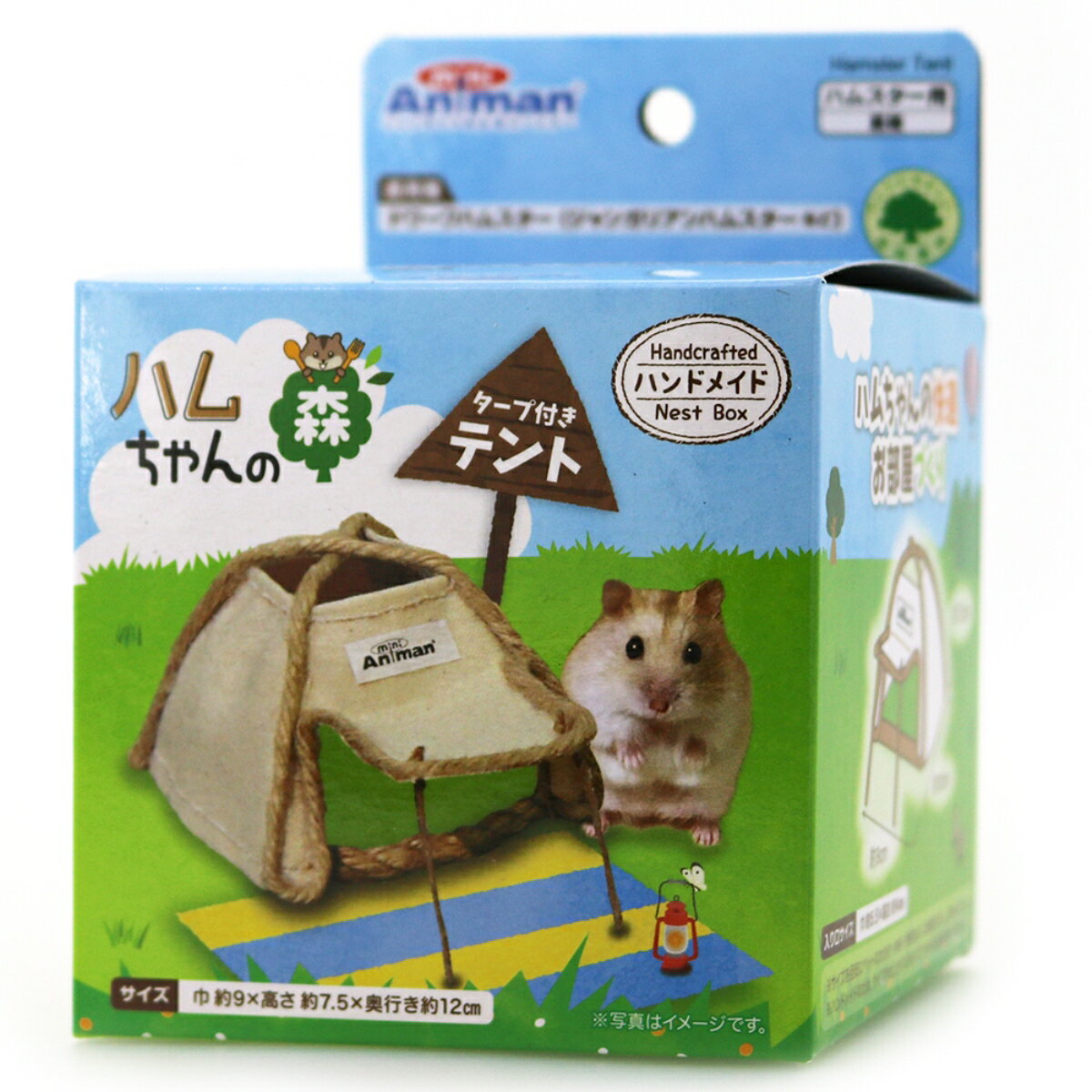 [商品サイズ(mm)]90×90×130[単品重量(g)]60 [原材料]コットン・ジュート[商品説明]コットン素材をベースにジュート縄をあしらい「タープ付きドームテント」ハムスター用巣箱。[使用方法・給与方法]※サイズを目安にペットの大き...