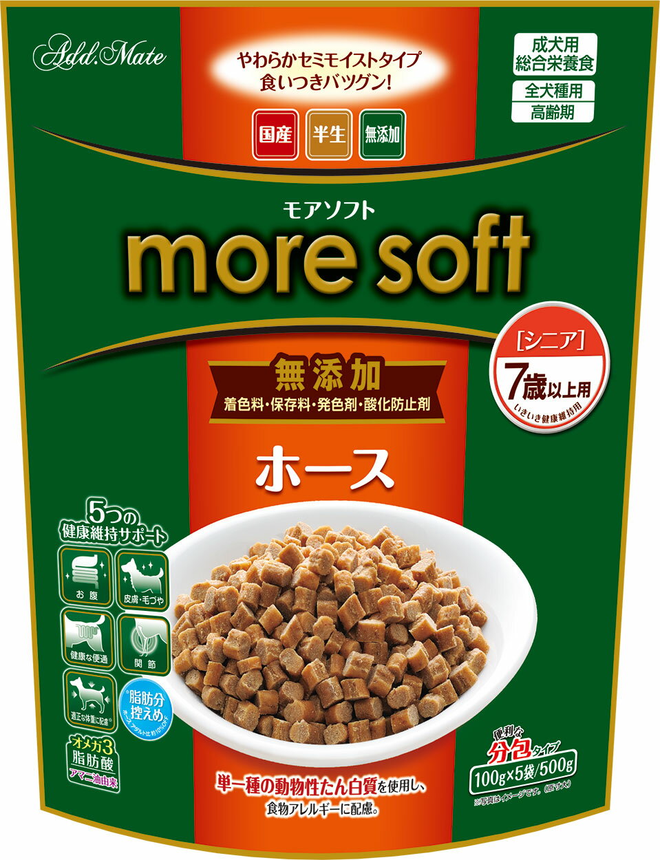 [商品サイズ(mm)]220×90×270[単品重量(g)]555 [エネルギー]294kcal/100g[原材料]肉類（馬）、小麦粉、でんぷん類、脱脂大豆、小麦たん白、糖類、植物性油脂、小麦ブラン、オリゴ糖、野菜類（トマト・にんじん）、ア...