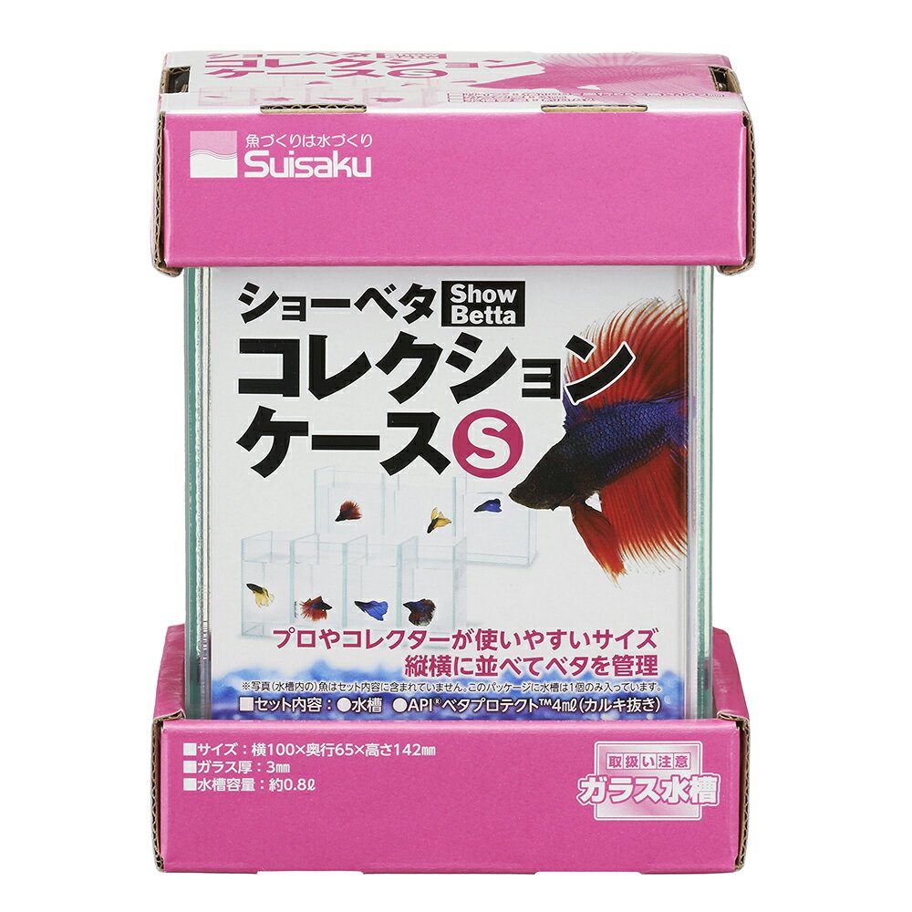 [商品サイズ(mm)]115×75×145[単品重量(g)]410 [原材料]ガラス[商品説明]コレクション性の高いショーベタなどを飼育するのに最適なガラスケースです。[使用方法・給与方法]水槽サイズW100×D65×H144mmガラス厚3...