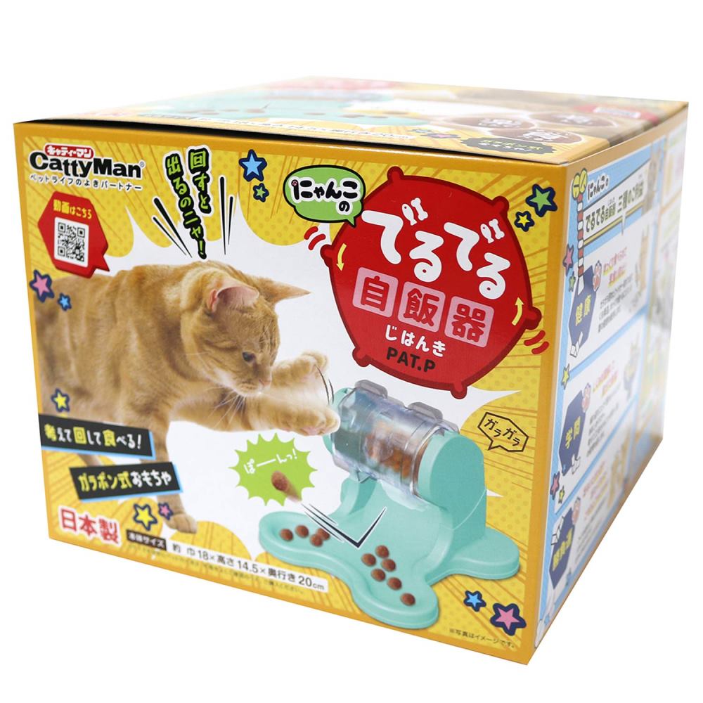 [商品サイズ(mm)]184×208×150[単品重量(g)]320 [原材料]本体：ポリプロピレン、ポリスチレン、エラストマー[商品説明]考えて、回して、食べる！ガラポン式おもちゃ。／おうちにあるフードが使える！[使用方法・給与方法]●取...