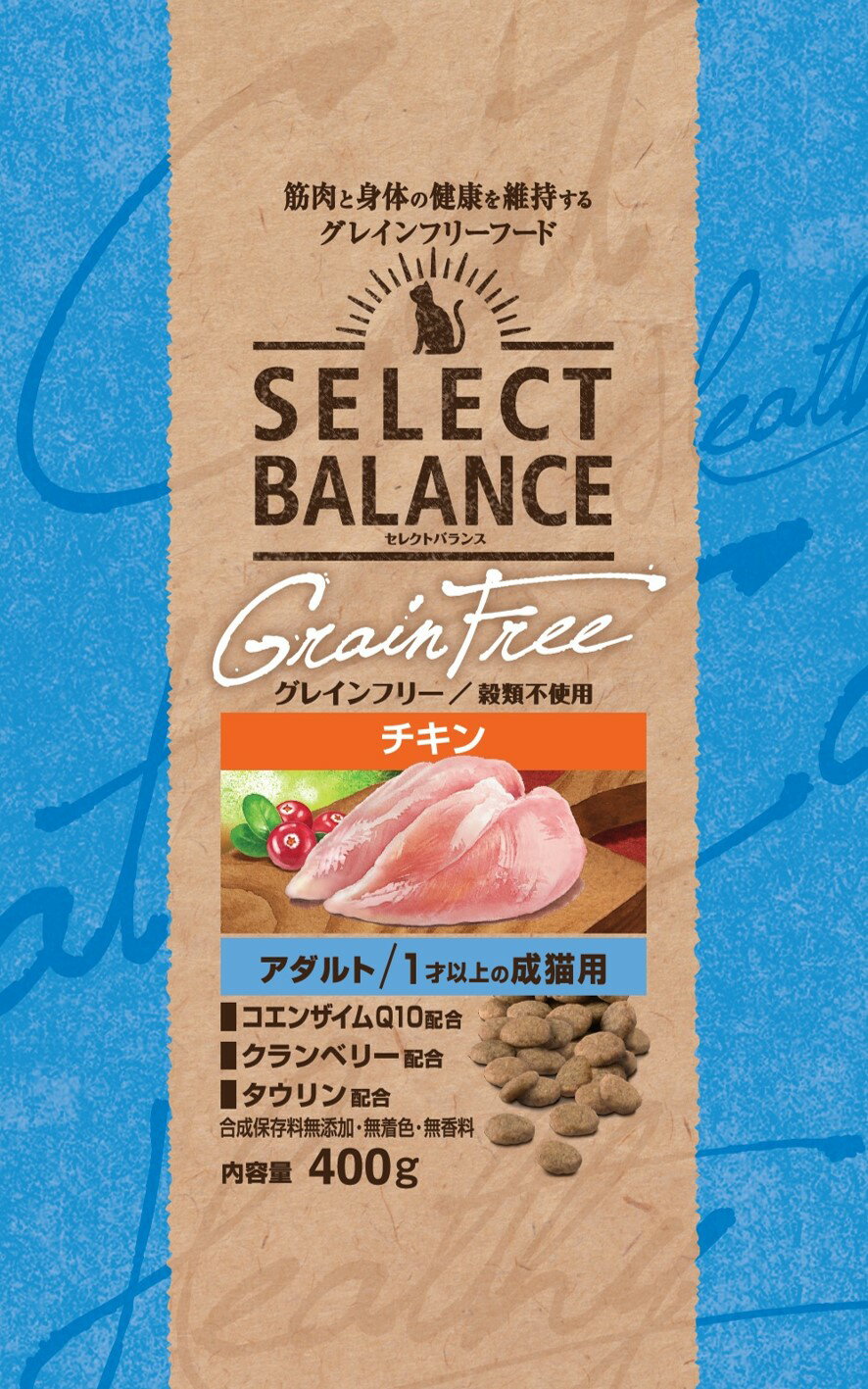 [商品サイズ(mm)]150×80×240[単品重量(g)]412 [エネルギー]365kcal/100g[栄養成分]たんぱく質30.0%以上、脂質15.0%以上、粗繊維5.5%以下、灰分8.5%以下、水分10.0%以下、カルシウム0.6%...