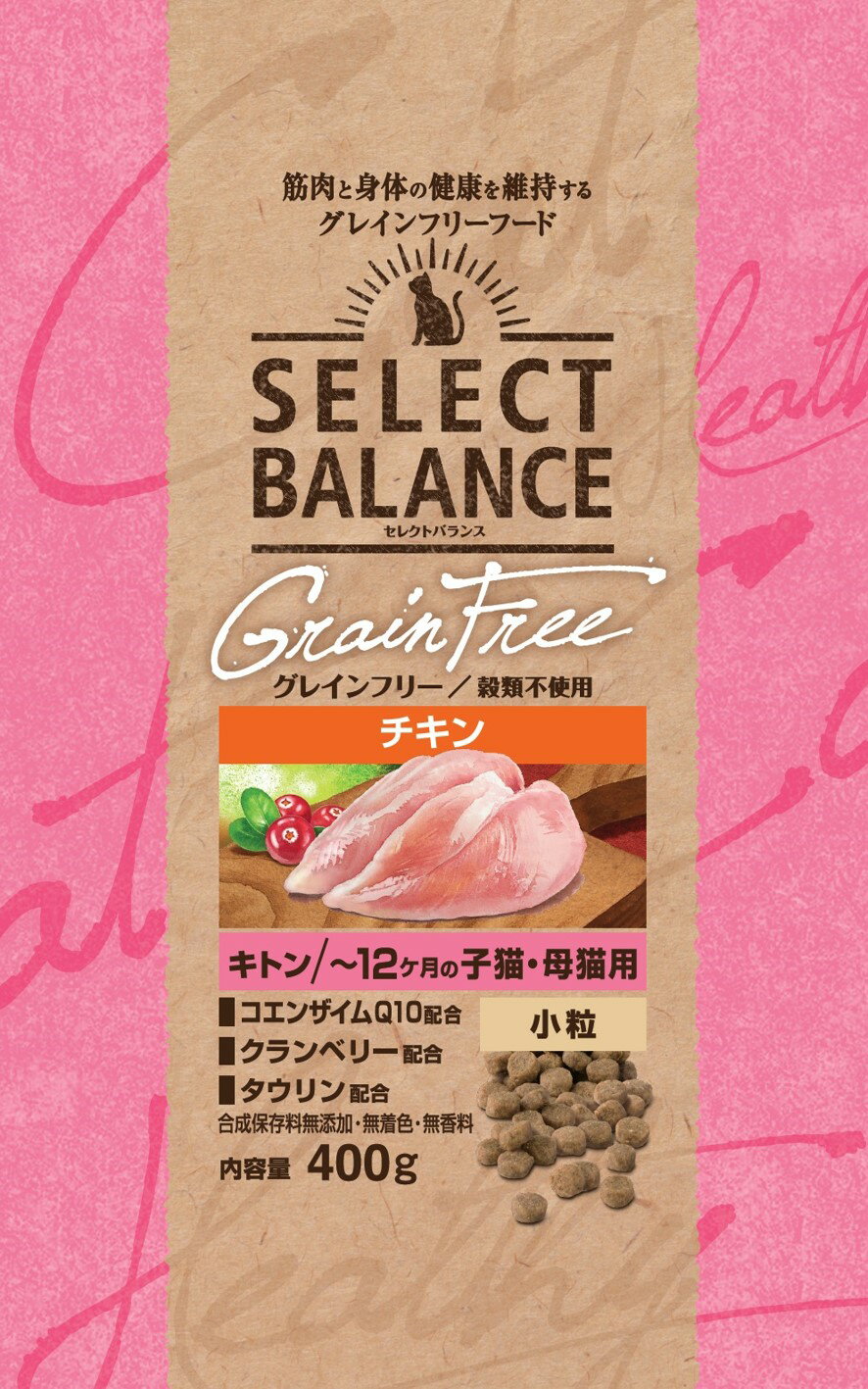 [商品サイズ(mm)]150×80×240[単品重量(g)]412 [エネルギー]375kcal/100g[栄養成分]たんぱく質35.0%以上、脂質16.5%以上、粗繊維3.5%以下、灰分9.0%以下、水分10.0%以下、カルシウム1.0%...