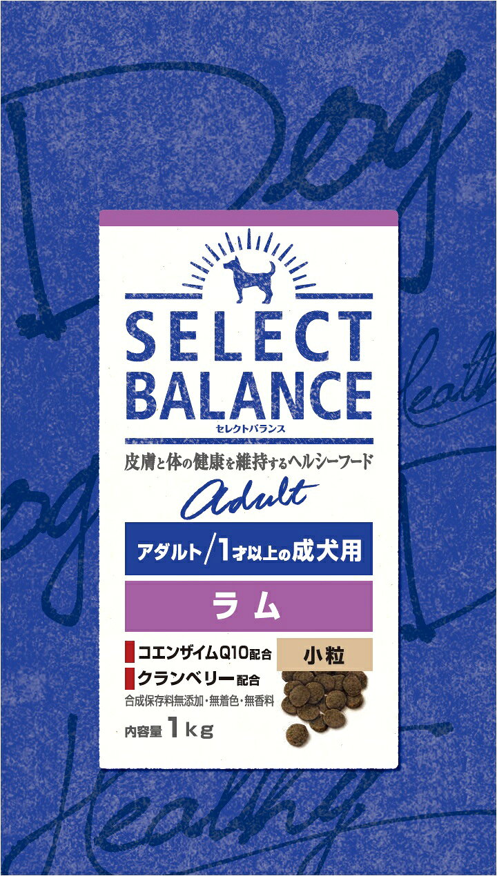 [商品サイズ(mm)]180×100×300[単品重量(g)]1050 [エネルギー]350kcal/100g[栄養成分]たんぱく質23.0%以上、脂質13.0%以上、粗繊維5.0%以下、灰分8.5%以下、水分10.0%以下、カルシウム1....