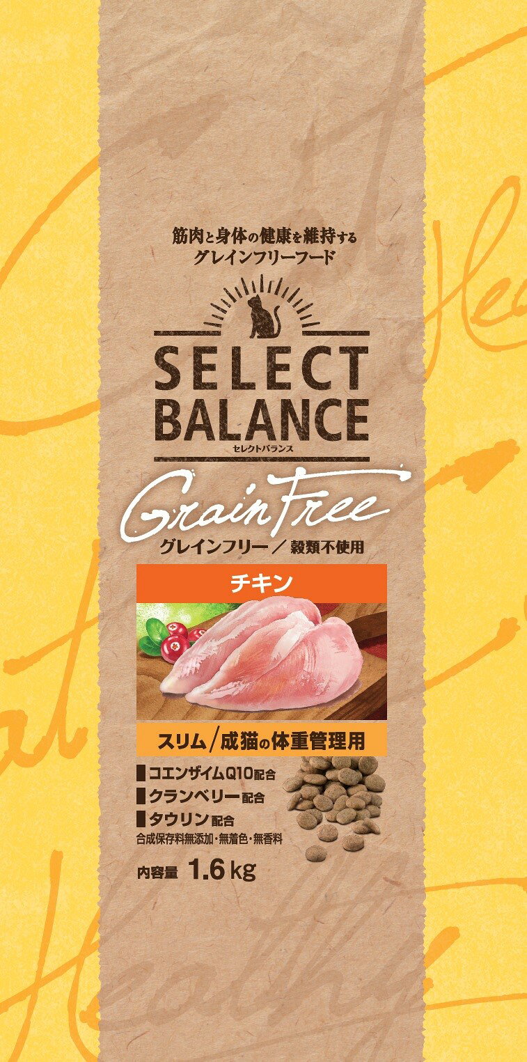 [商品サイズ(mm)]200×105×380[単品重量(g)]1630 [エネルギー]330kcal/100g[栄養成分]たんぱく質27.0%以上、脂質9.5%以上、粗繊維8.5%以下、灰分8.5%以下、水分10.0%以下、カルシウム0.6...
