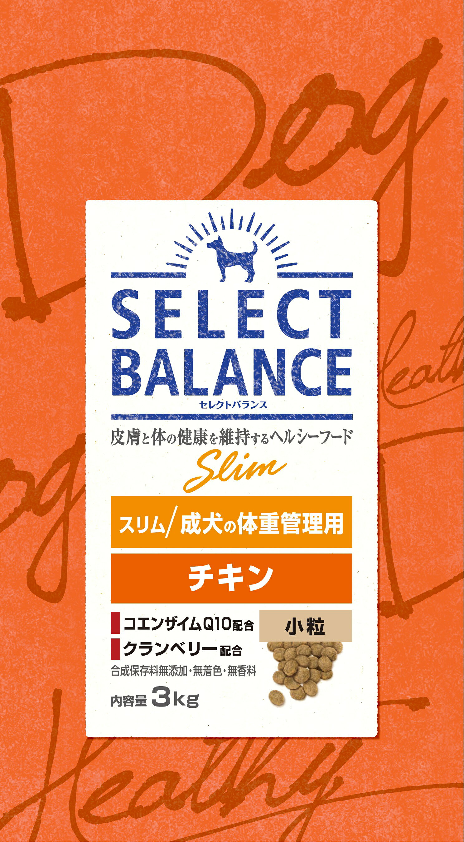 [商品サイズ(mm)]225×140×370[単品重量(g)]3100 [エネルギー]310kcal/100g[栄養成分]たんぱく質18.0%以上、脂質5.5%以上、粗繊維12.0%以下、灰分7.0%以下、水分10.0%以下、カルシウム0....