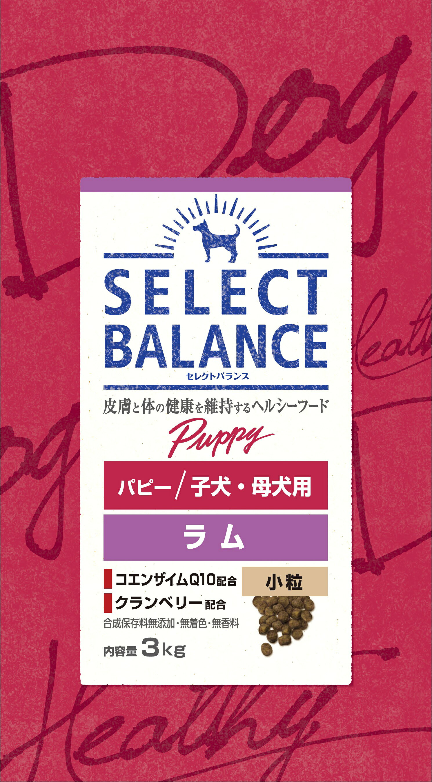 [商品サイズ(mm)]225×140×370[単品重量(g)]3100 [エネルギー]370kcal/100g[栄養成分]たんぱく質27.0%以上、脂質16.0%以上、粗繊維4.0%以下、灰分9.5%以下、水分10.0%以下、カルシウム1....
