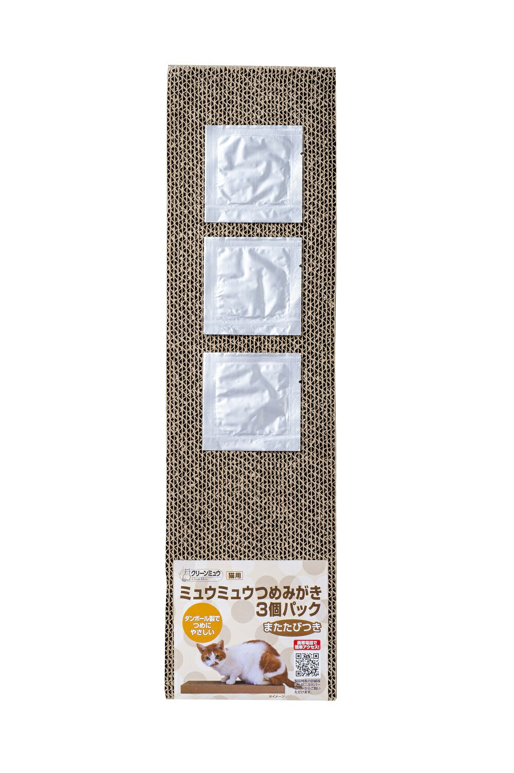 [商品サイズ(mm)]120×75×445[単品重量(g)]480 [原材料]ダンボール、またたび[商品説明]ダンボール製でつめにやさしい。猫ちゃんの大好きなまたたびつき[使用上の注意]●本製品は猫用のつめみがきです。用途以外には使用しない...