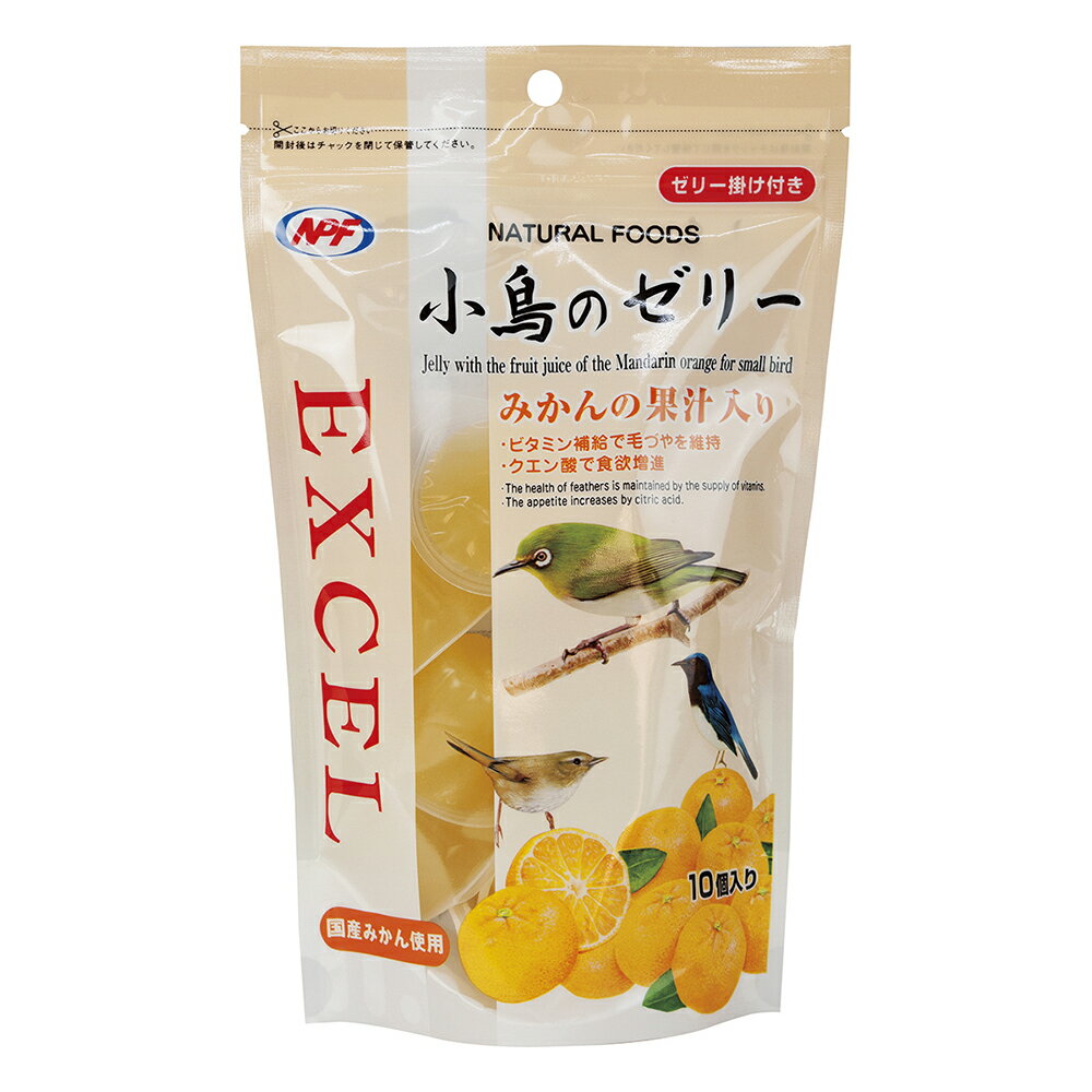 [商品サイズ(mm)]140×70×230[単品重量(g)]250 [エネルギー]85kcal/100g[栄養成分]たんぱく質0.2%以上、脂質0.1%以上、粗繊維0.3%以下、灰分0.4%以下、水分76.2%以下[原材料]異性化液糖、みか...